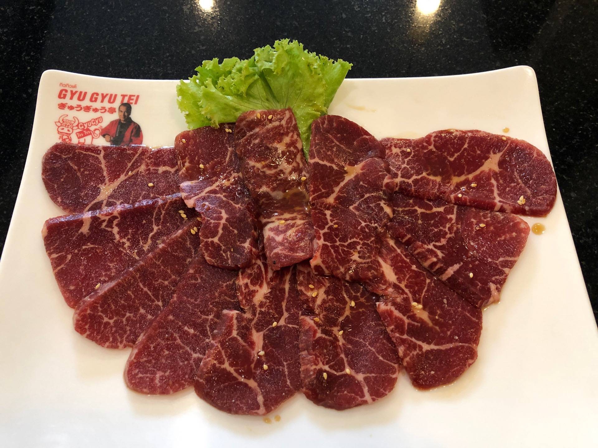 รูป Gyu Gyu Tei พระราม 3