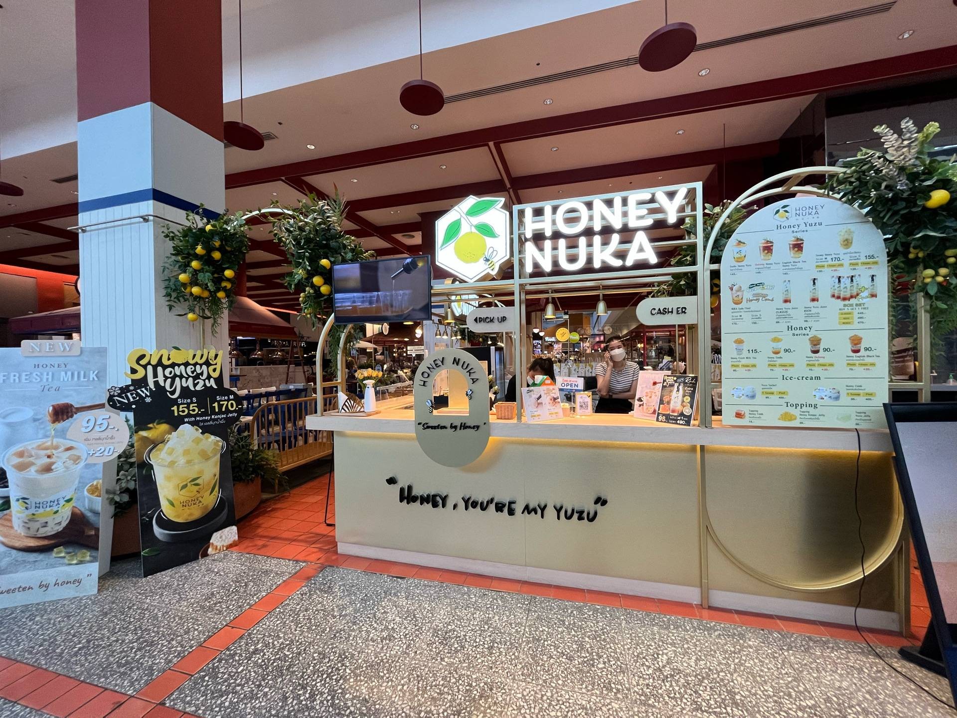 รีวิว Honey Nuka Central World ( ชั้น 3 ) - ชานมน้ำผึ้งจากร้าน 🍯ร้าน Honey Nuka 📌 Central World ...