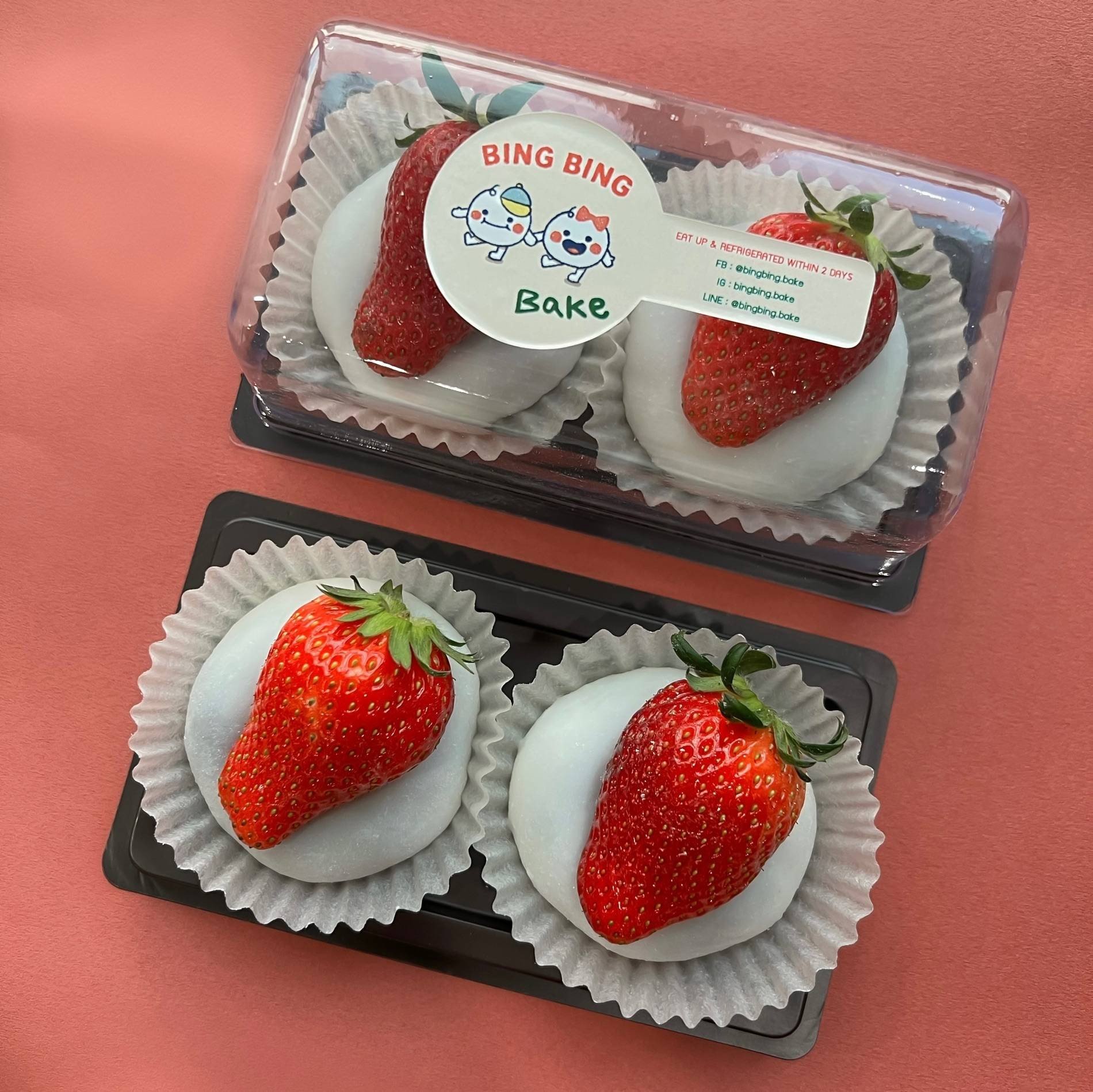 ร้าน Bing Bing Bake ไดฟูกุแป้งนู่มม Daifuku-ไดฟุกุ | รีวิวร้านอาหาร