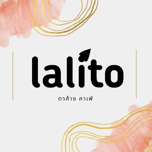 ร้าน Lalito Cafe - Moka Pot Coffee บางนา | รีวิวร้านอาหาร
