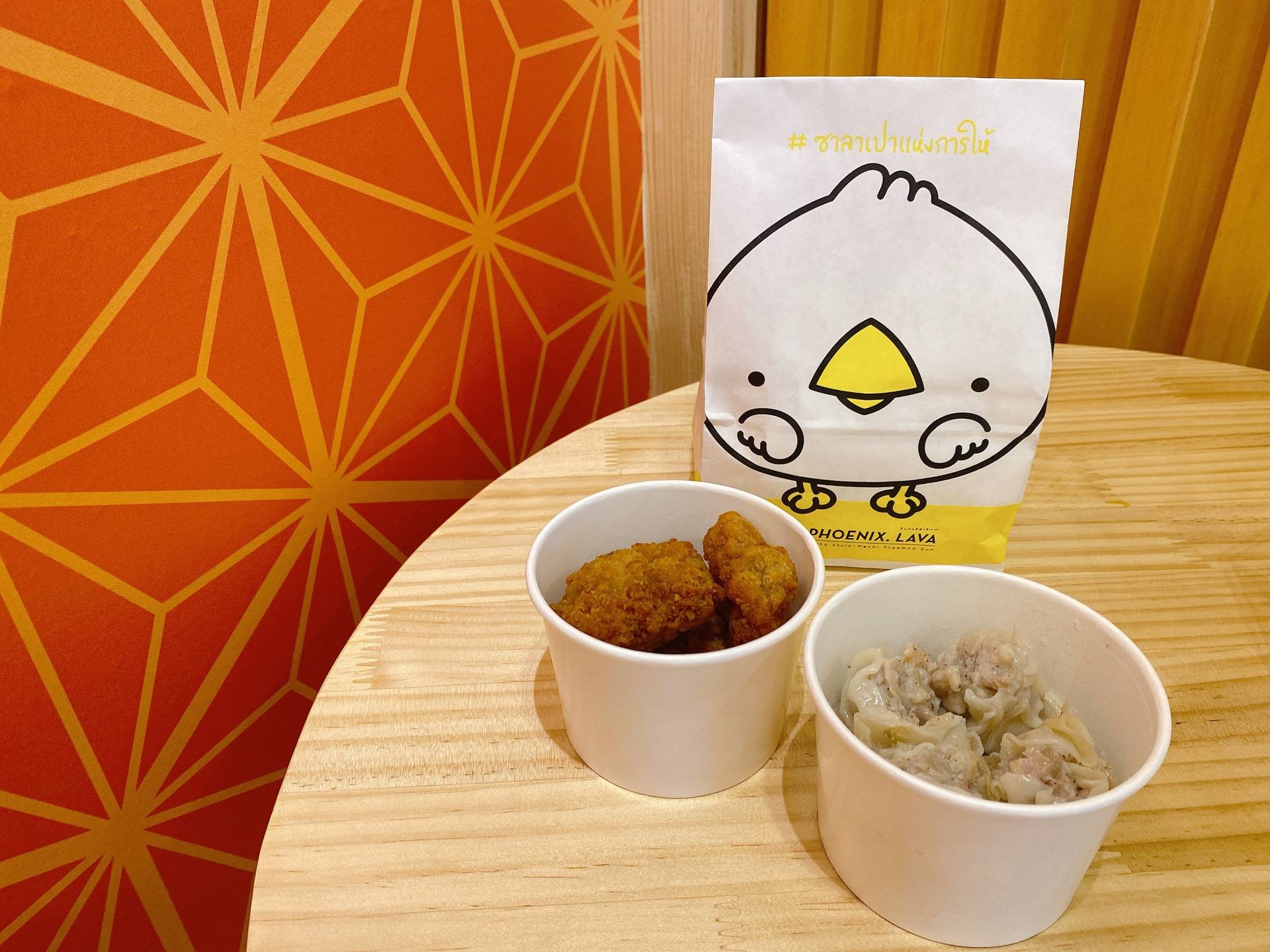 รีวิว Phoenix Lava หาดใหญ่ - คาเฟ่ซาลาเปาน่ารักๆ - Wongnai