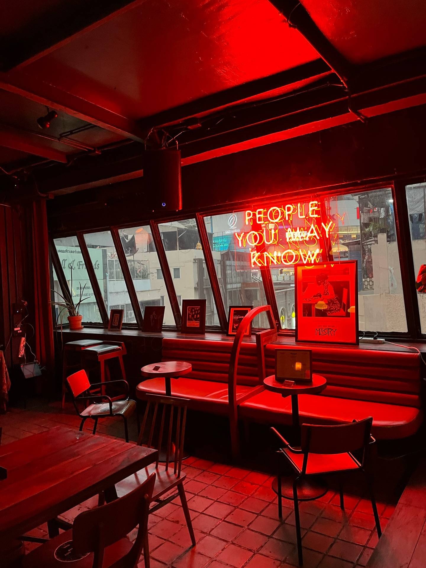 รูป mutual.bar