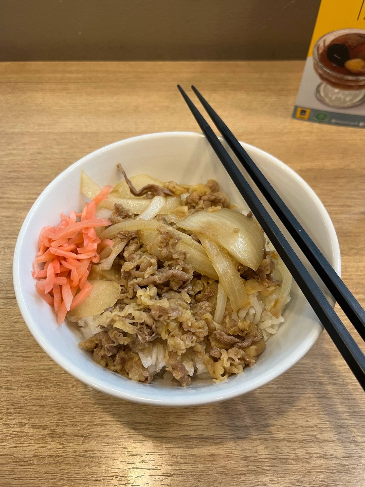 รีวิว ข้าวหน้าโคตรเนื้อโชนัน Big C Rama 2 - ไม่ค่อยปลื้ม รสชาติกลางๆ พอ ...