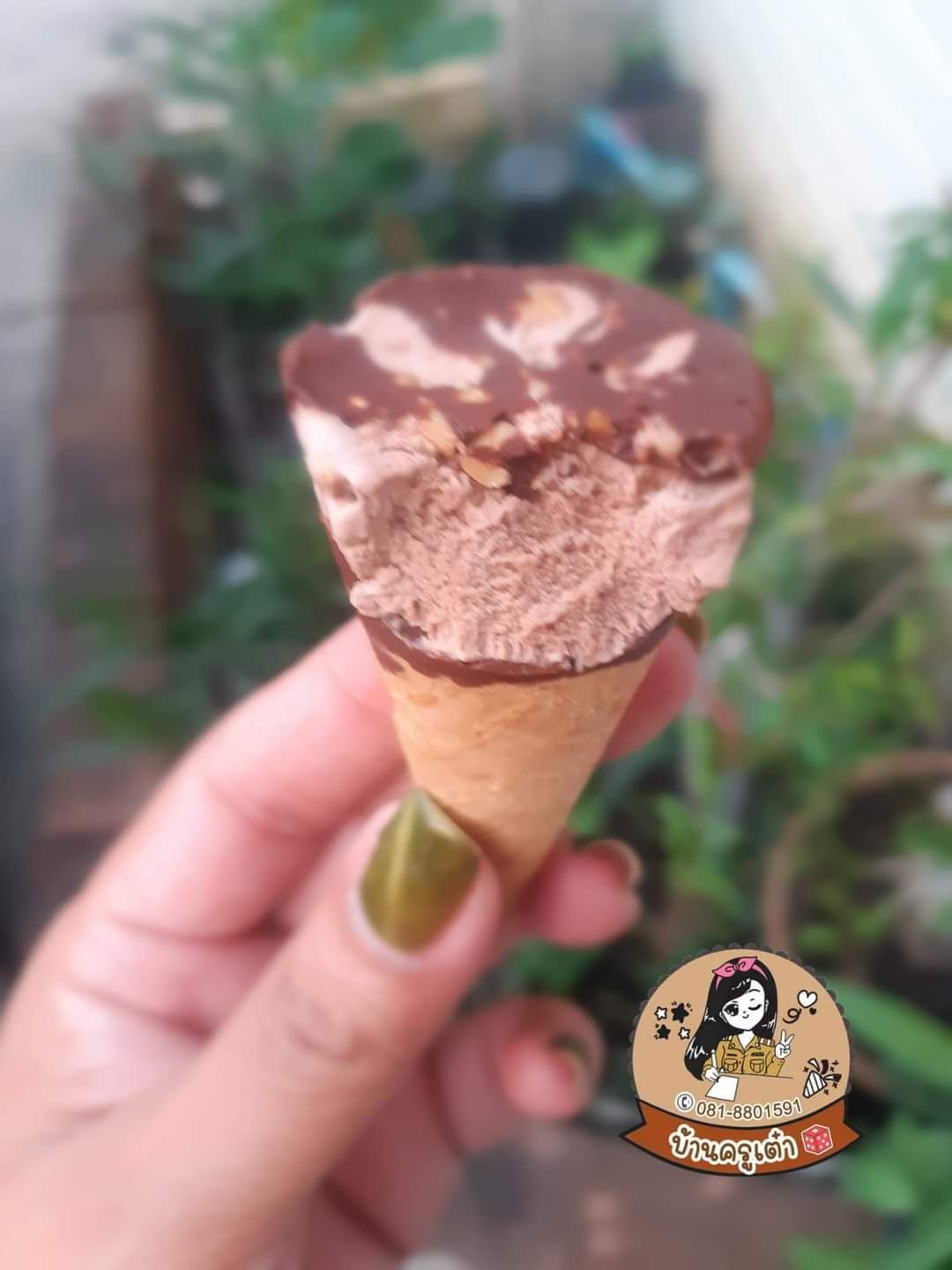 ร้าน Baby Cone โคนจิ๋ว...บ้านครูเต๋า | รีวิวร้านอาหาร