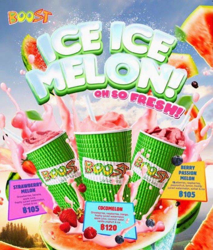 [รีวิว] ร้าน Boost Juice Bars เดอะมอลล์ งามวงศ์วาน | เมนูแนะนำ รูปภาพ ...