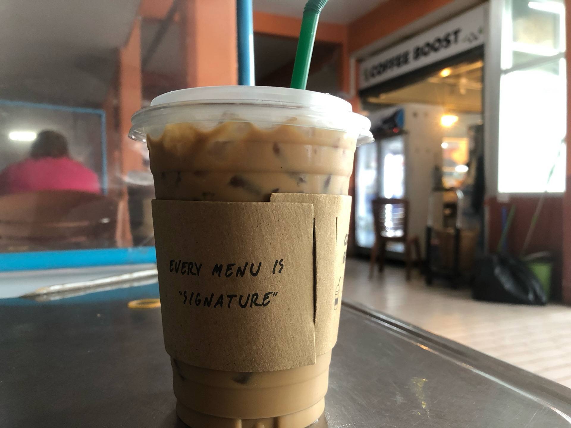 ร้าน coffee boost ศูนย์อาหารโรงพยาบาลสงขลาเกาะยอ | รีวิวร้านอาหาร