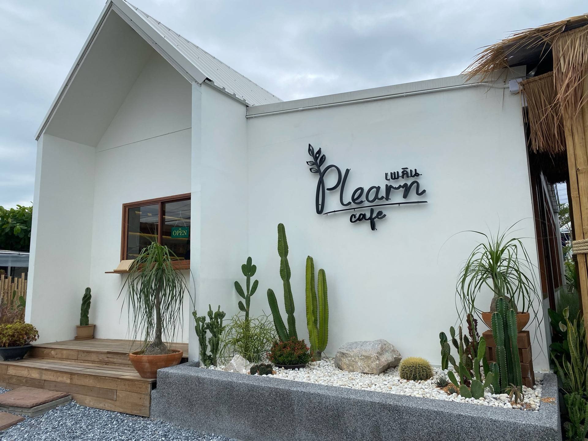 รูป Plearn Cafe Bangpu - เพลิน คาเฟ่ บางปู บางปู