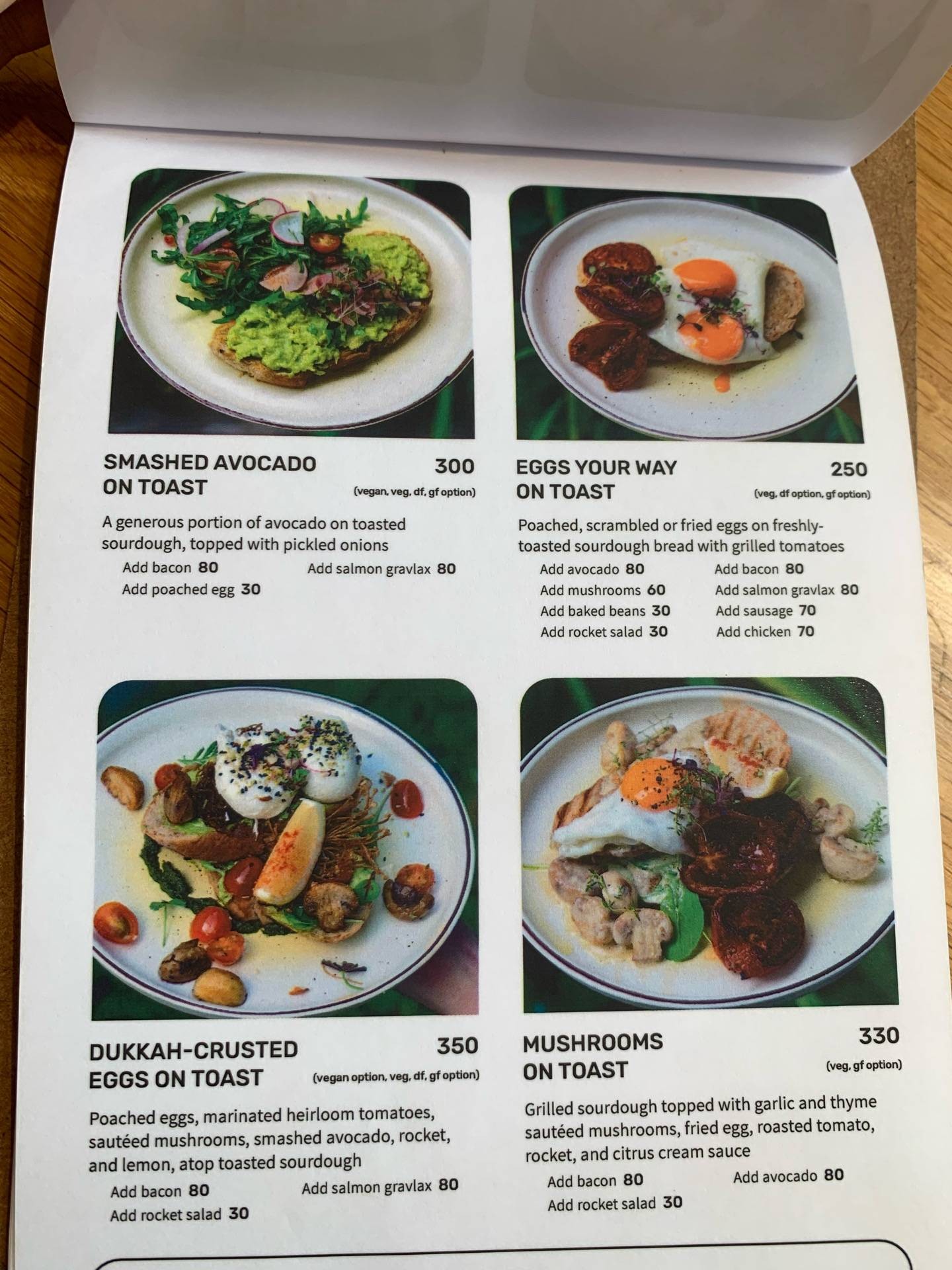 รูป Yellow Lane Cafe Ari