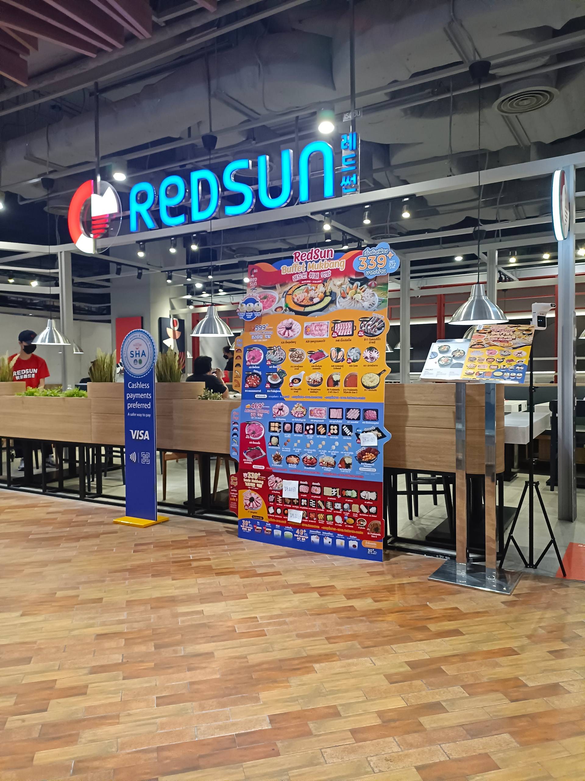 รีวิว RedSun เดอะมอลล์งามวงศ์วาน - ไรเดอร์สอบถามเส้นทาง - Wongnai