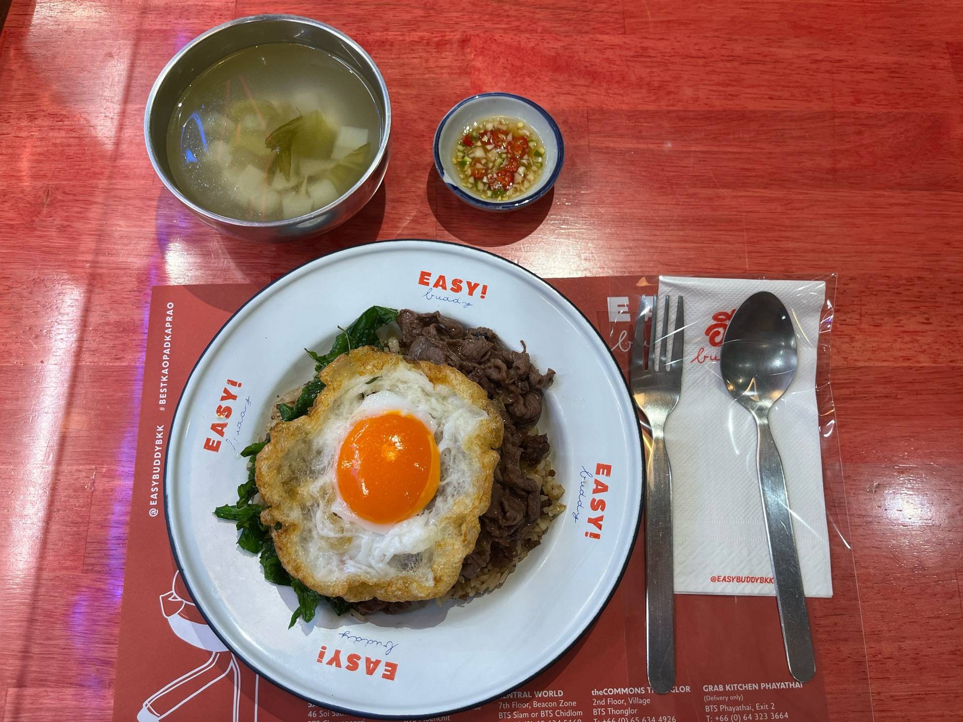 เนื้อ เนื้อ ร้าน Easy Buddy Easy Buddy Central World