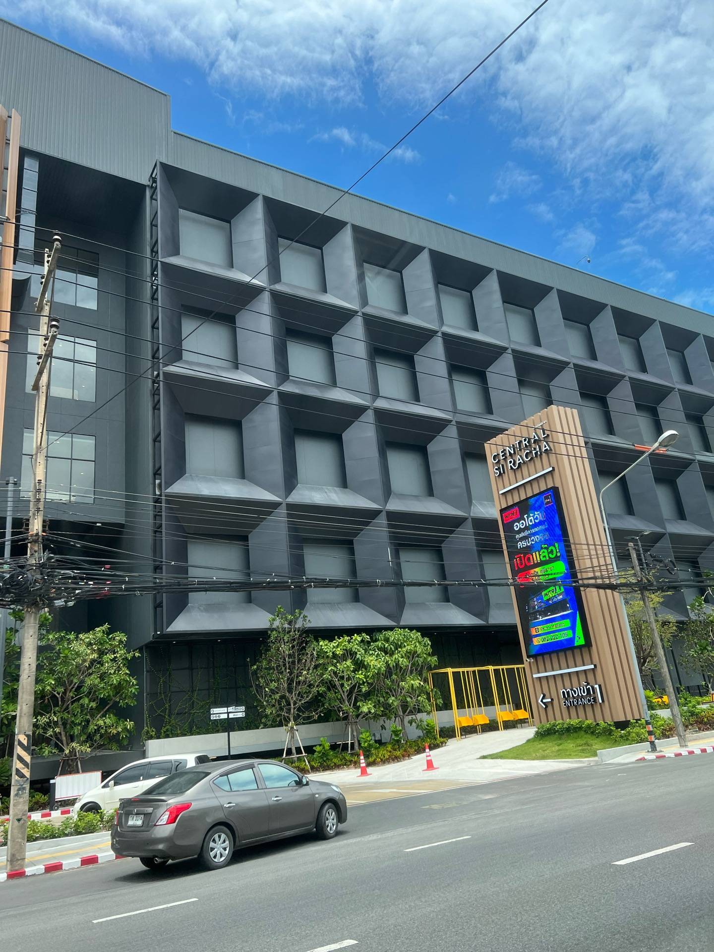 รีวิว CENTRAL SIRACHA เซ็นทรัล ศรีราชา - Central ศรีราชา