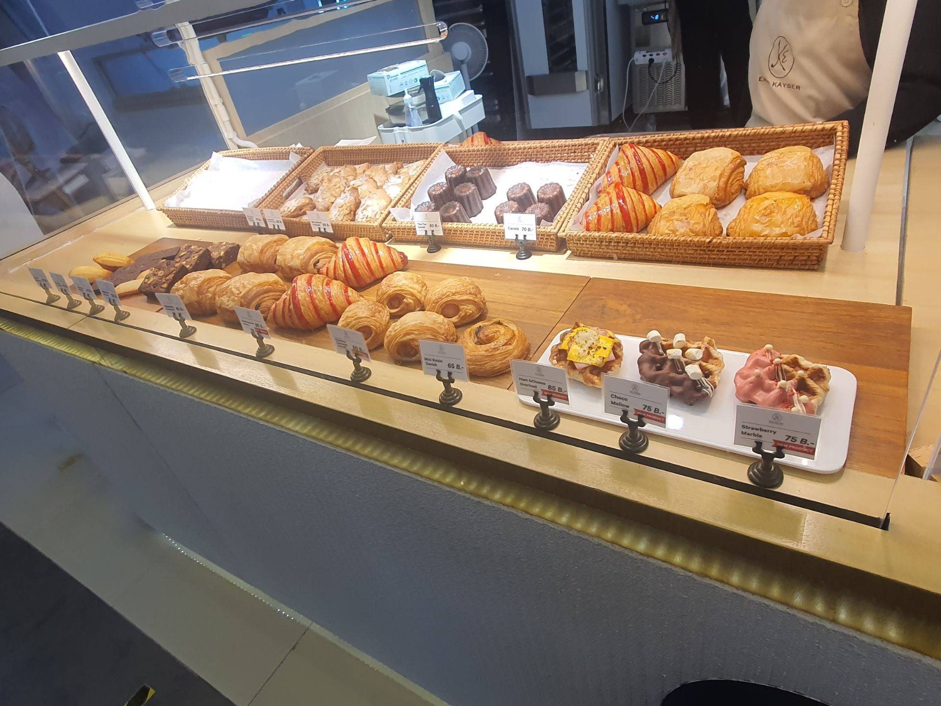 รูป Eric Kayser Emquartier