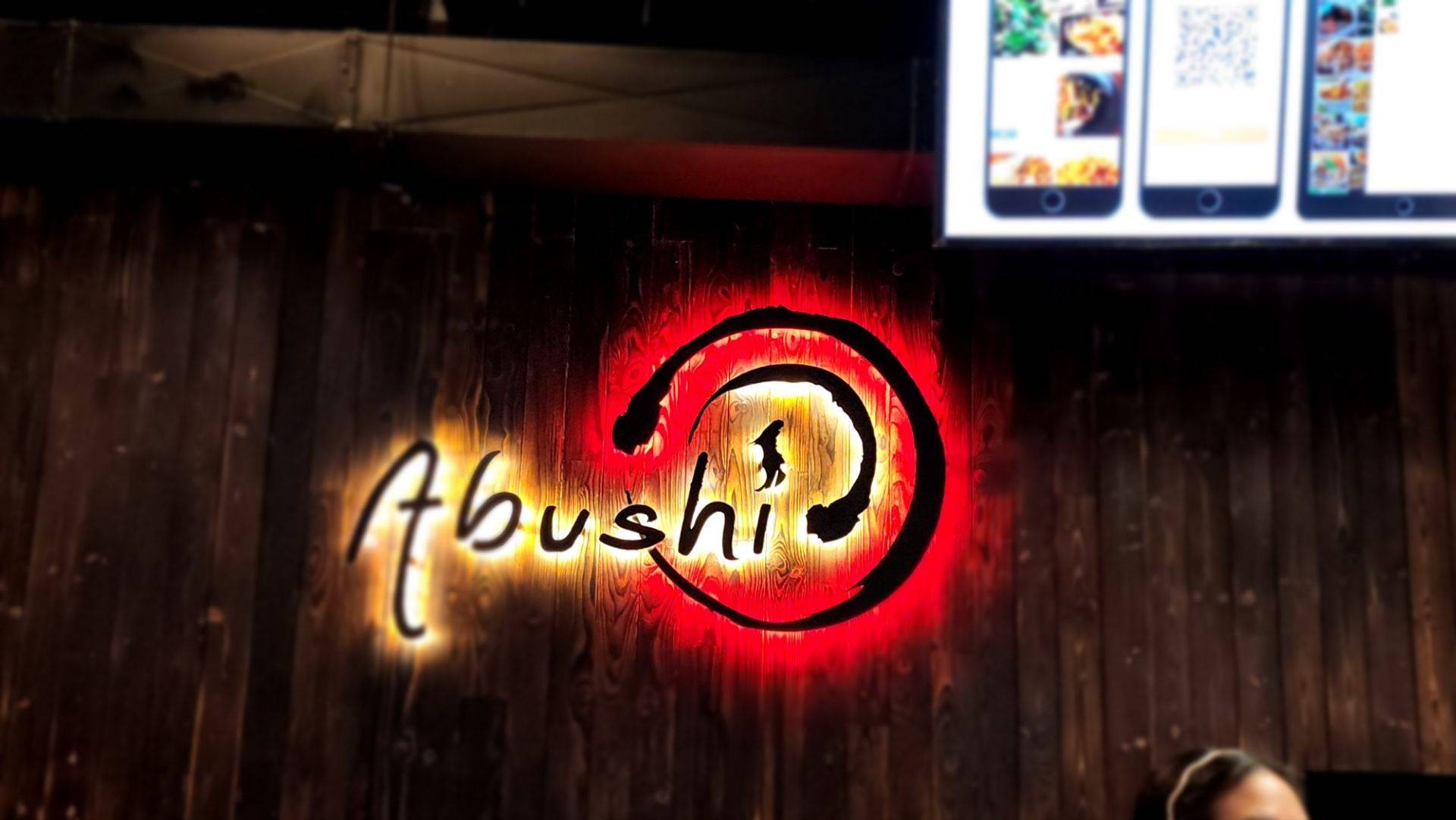 รีวิว Abushi Japanese Restaurant and Cafe จรัญ 94 - เป็นร้านฮาลาล อาหาร ...