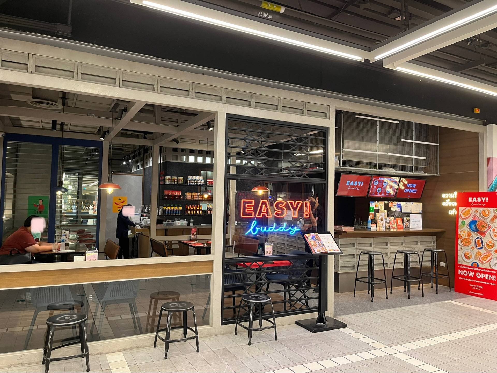 รูป Easy Buddy Easy Buddy Central World