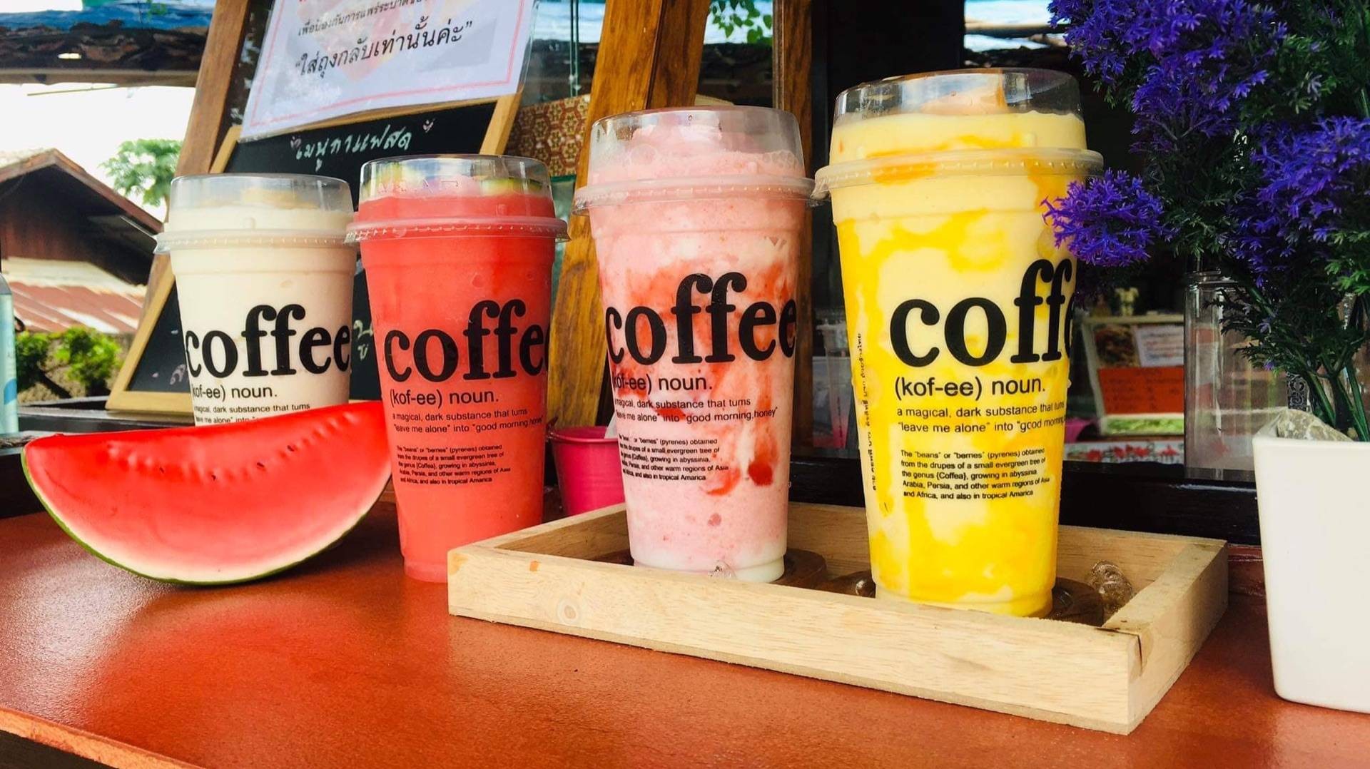 Nara Coffee สันป่าตอง - สั่งอาหารเดลิเวอรี | Wongnai x LINE MAN