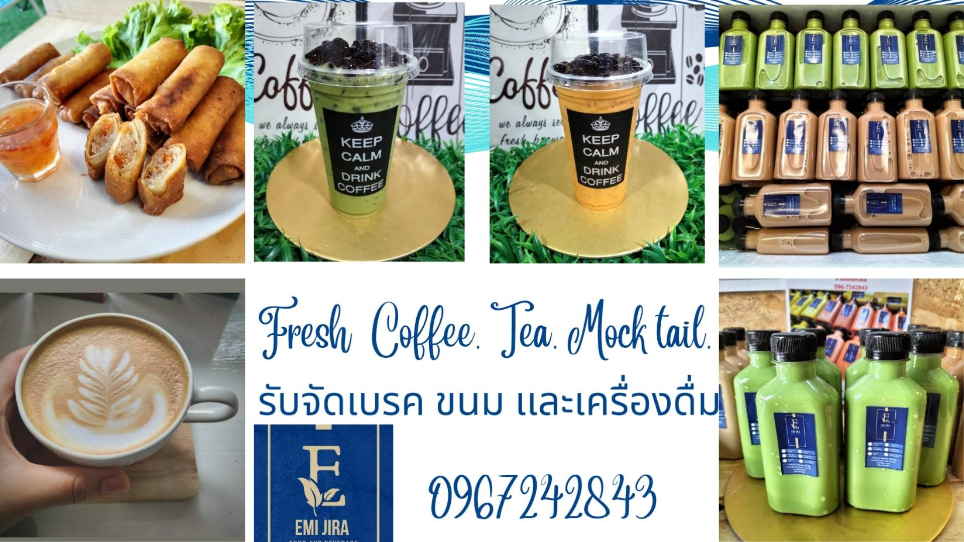 Emi jira Food & Beverage กาแฟสด, ชานมไข่มุก,ขนม,เบเกอรี่ ,อาหาร&และ ...