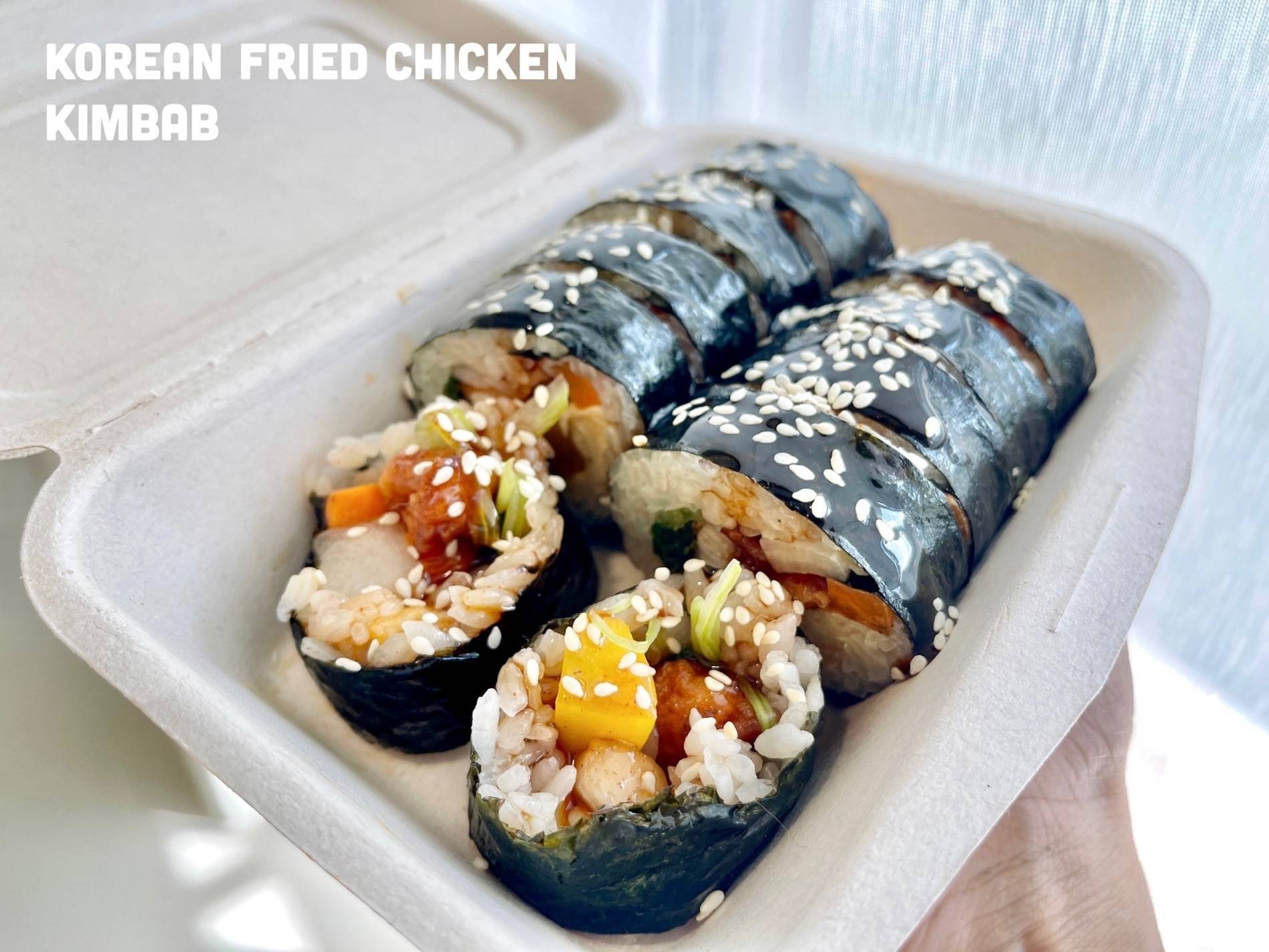 คิมบับ ไก่ทอดเกาหลี (Korean Fried Chicken Kimbab) • image ร้าน KOCHU ...