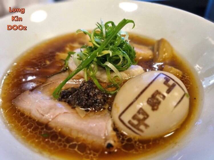รีวิว Tonchin Ramen เมอร์คิวรี่ วิลล์ - Tonchin Ramen ราเมงทรัฟเฟิ่ลฟิน ...