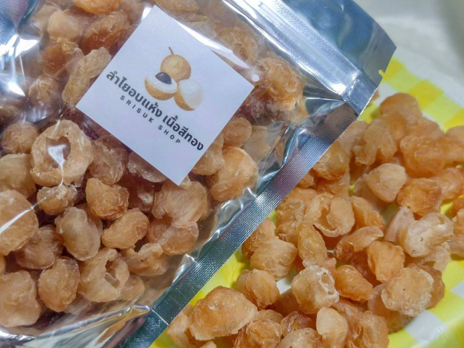 ร้าน ผลไม้อบแห้งไม่มีน้ำตาล (SRISUK) | รีวิวร้านอาหาร