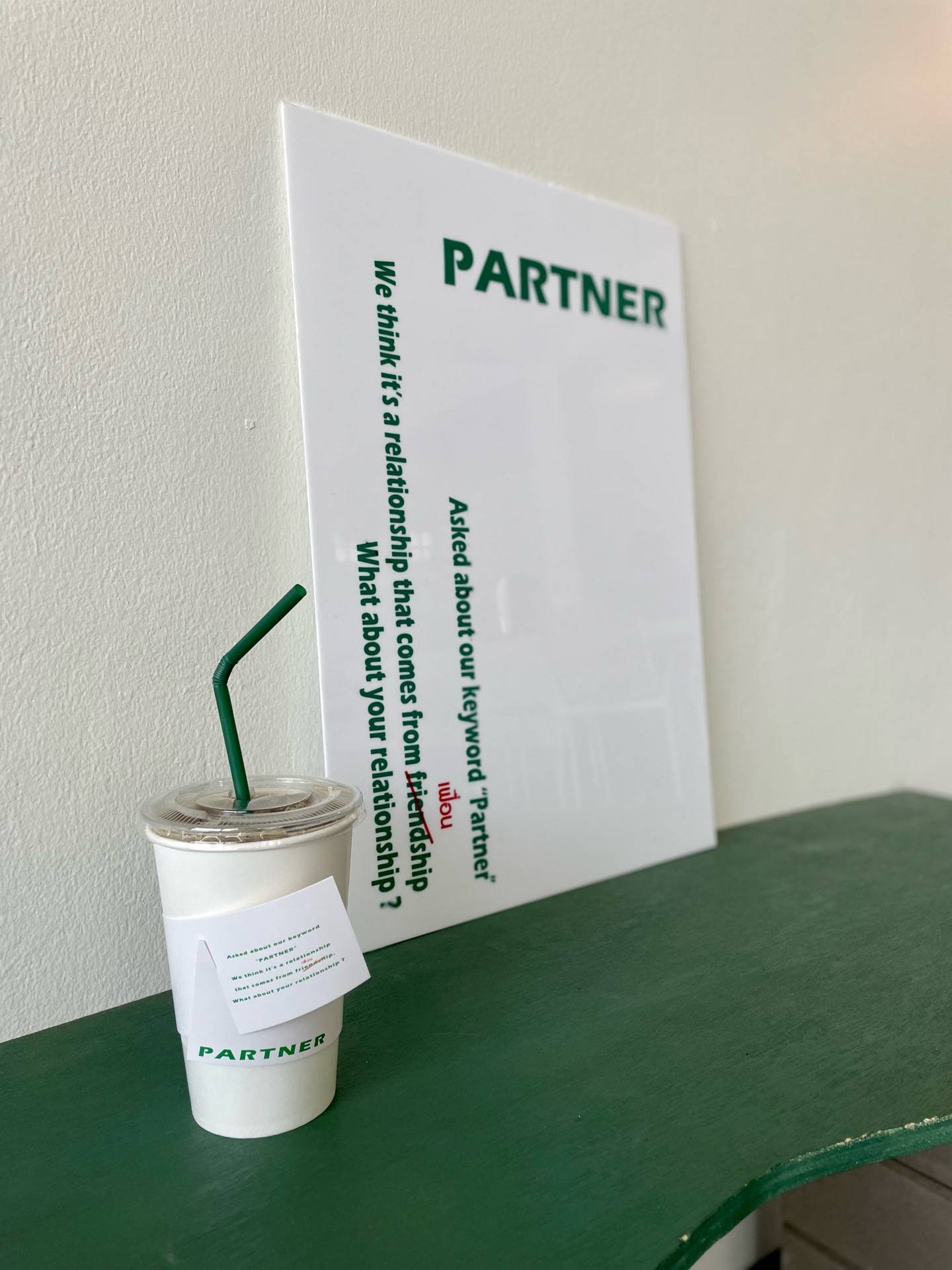 รีวิว PARTNER.cafe - ร้านกาแฟเปิดใหม่ ตรงข้ามโกปี๊ฮับ - Wongnai