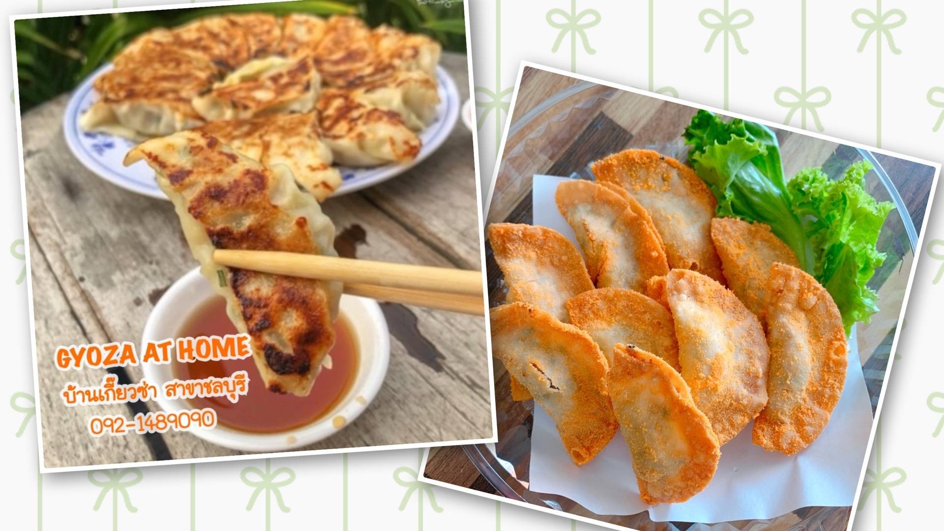 GYOZA at HOME (Bento&Boxset) - สั่งอาหารเดลิเวอรี | Wongnai x LINE MAN