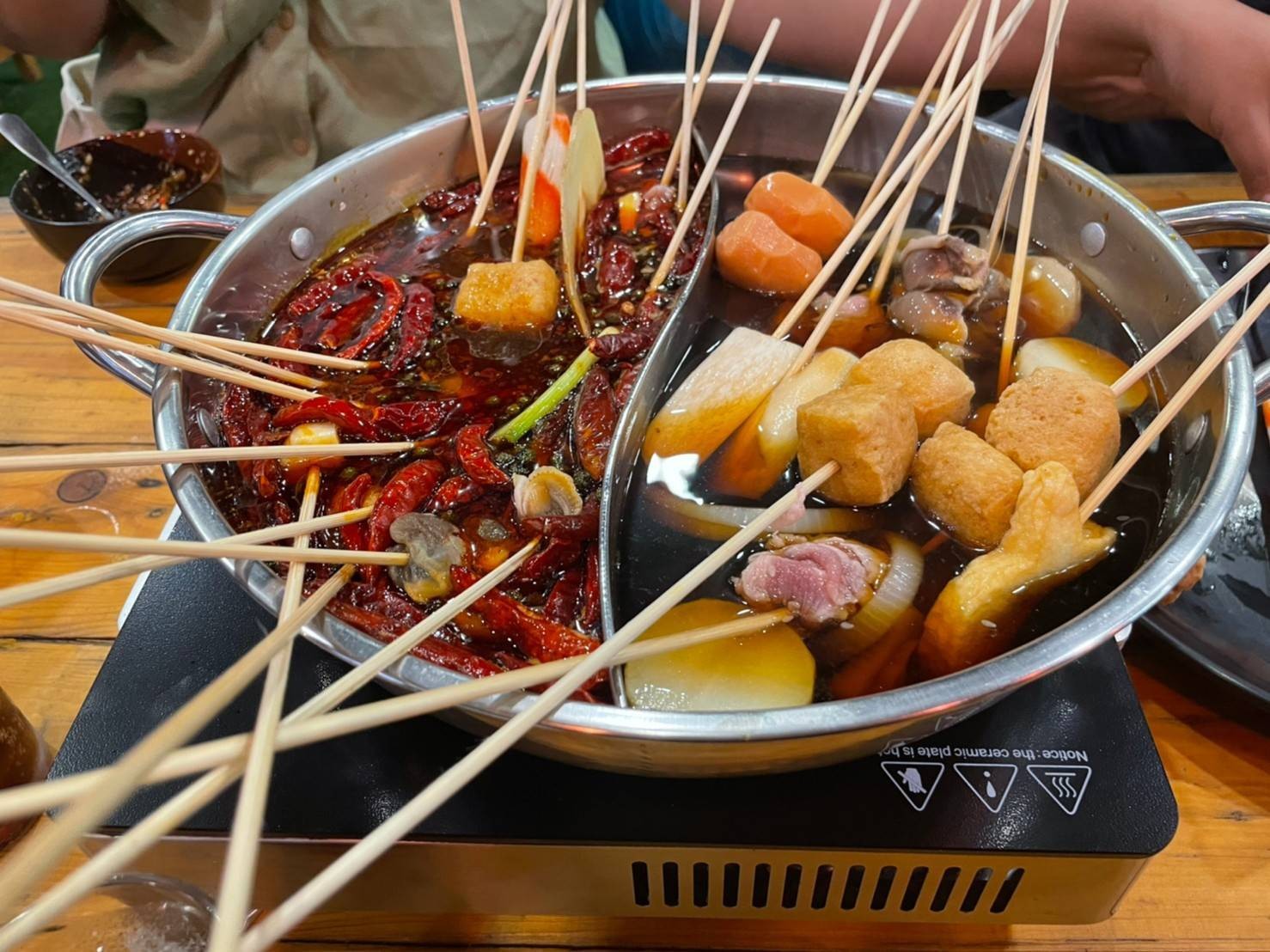 รูป Dragon Shabu Mala