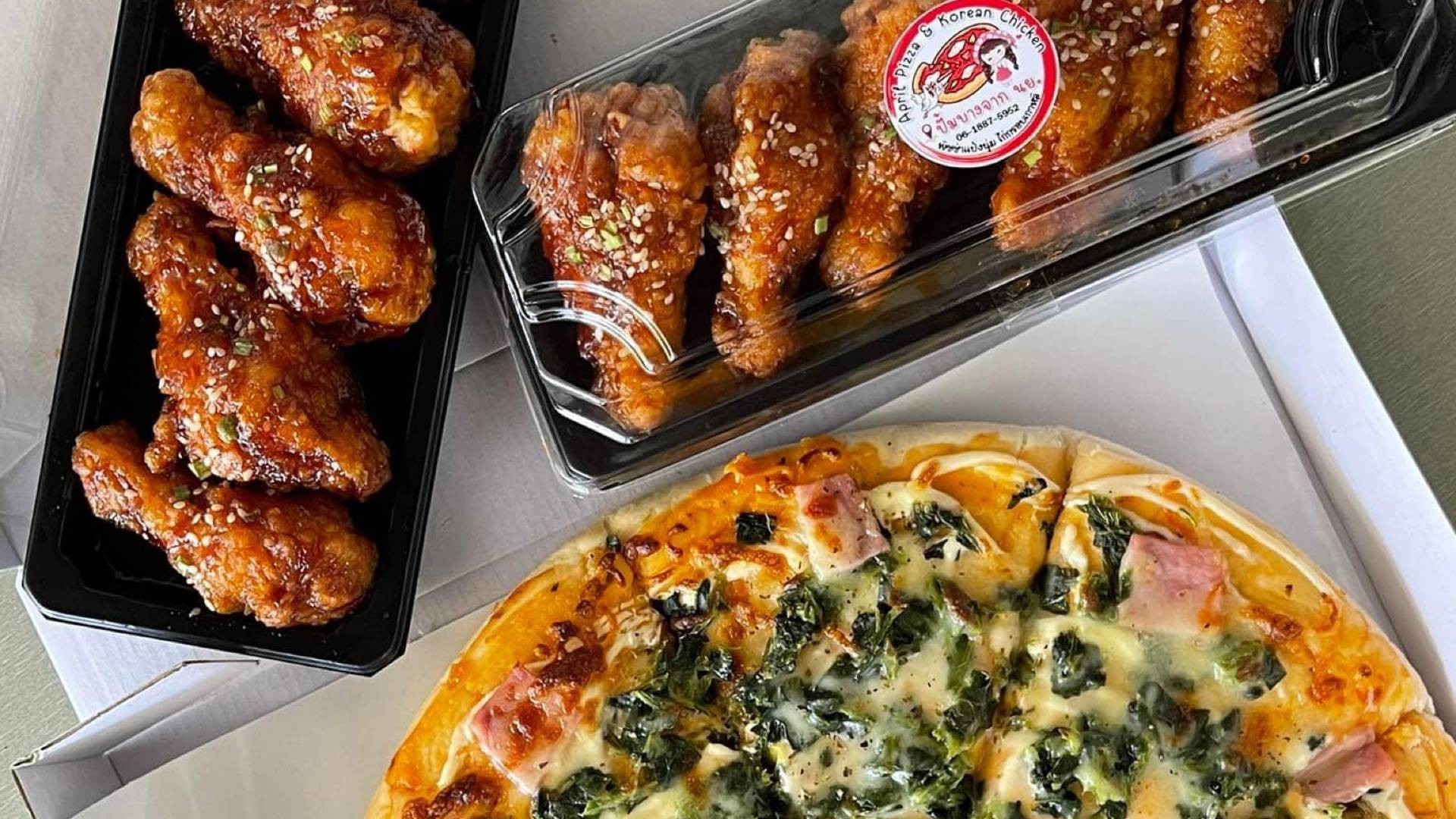 April Pizza Eatery - สั่งอาหารเดลิเวอรี | Wongnai x LINE MAN