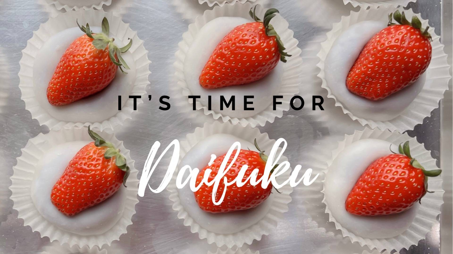 Bing Bing Bake ไดฟูกุแป้งนู่มม Daifuku-ไดฟุกุ - สั่งอาหารเดลิเวอรี ...