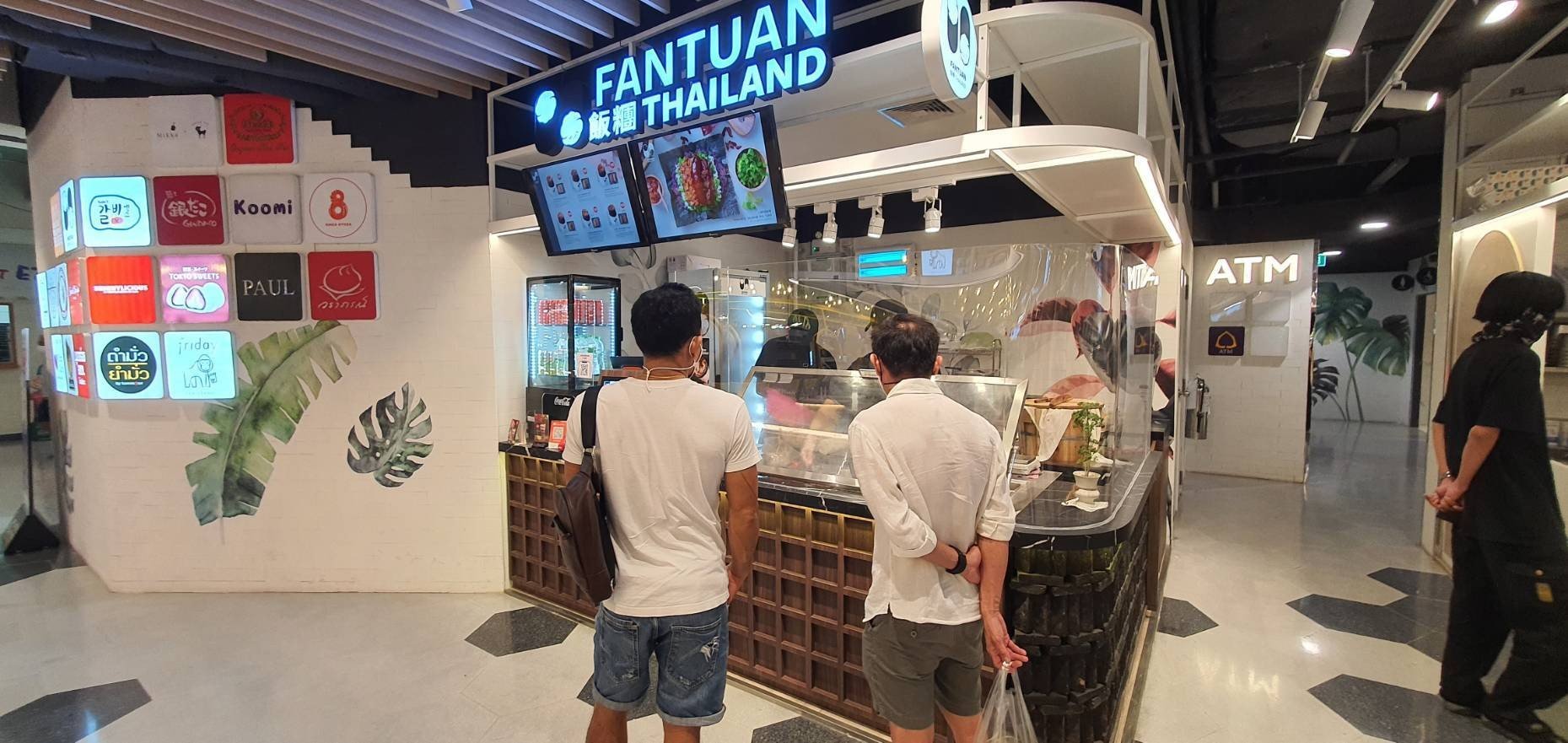 รูป Fantuan Thailand เซ็นทรัลพระราม 2 - Wongnai