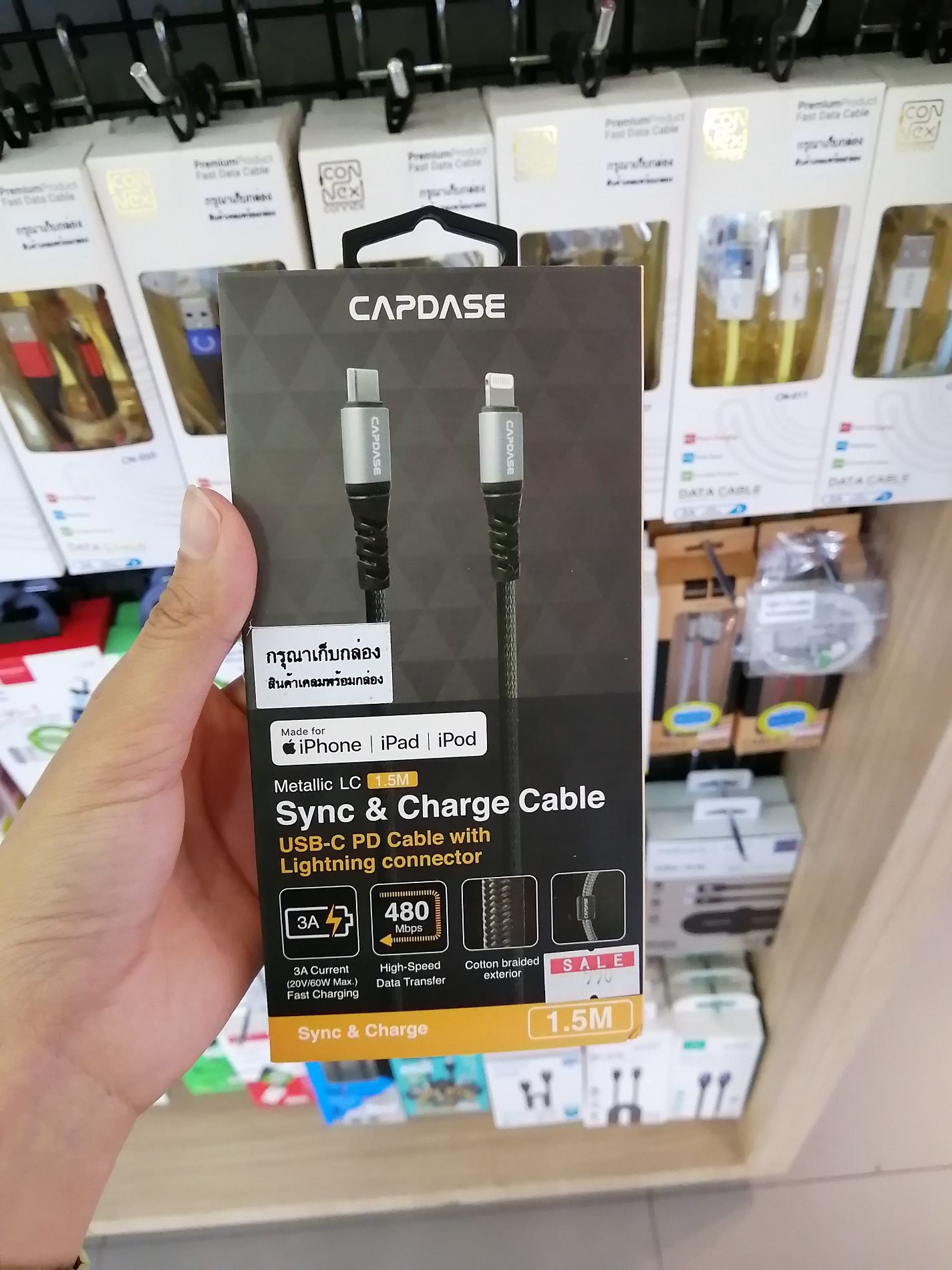 CAPDASE Type c to lightning • image ร้าน Kplus accessories (ศาลายา ...