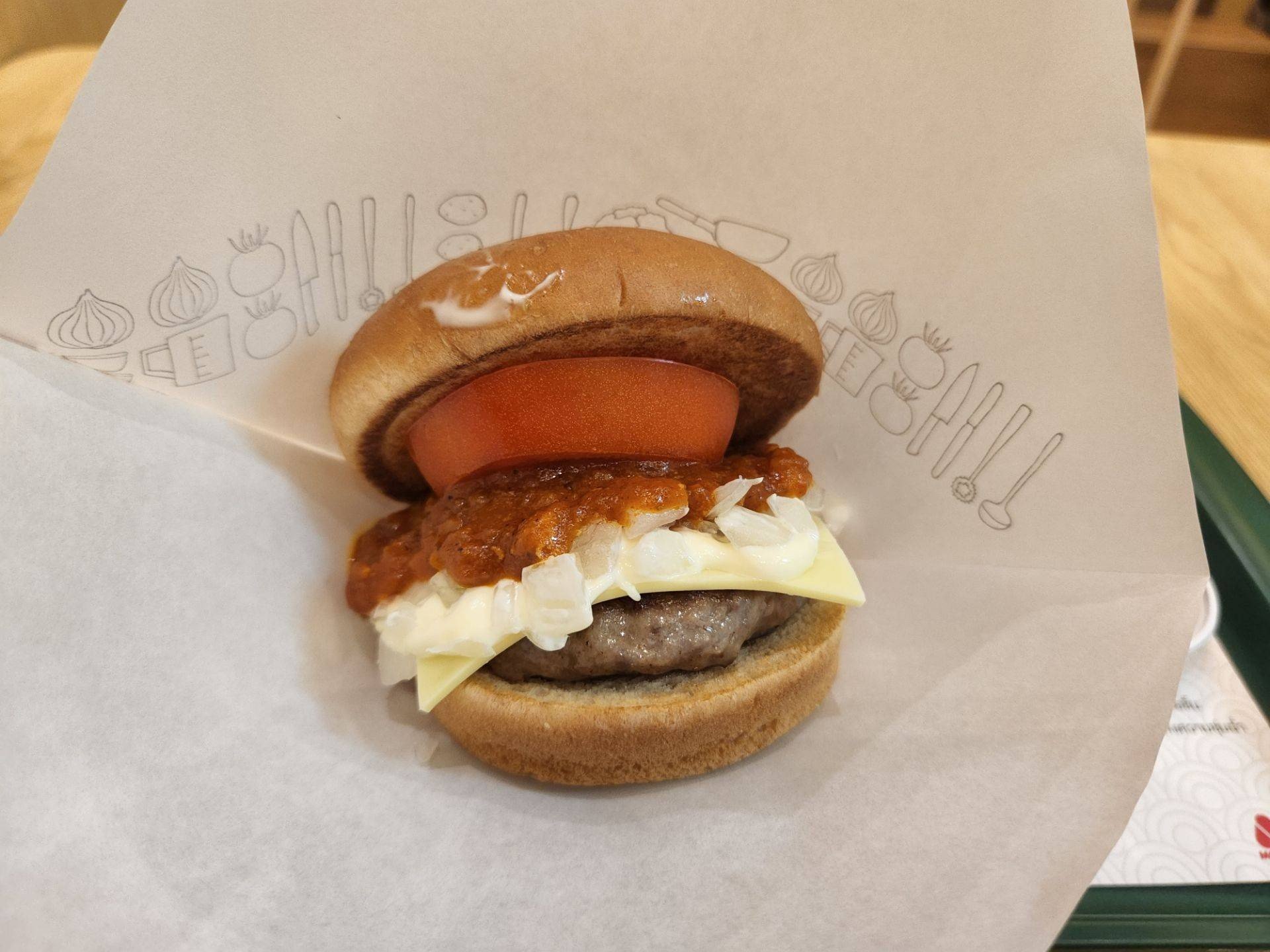 รีวิว MOS BURGER CentralPlaza Rama 9 - MS019 - Fine Japanese Burger ...