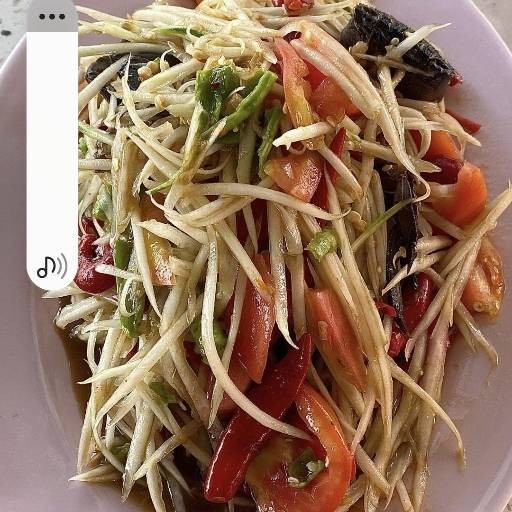 ร้าน ส้มตำธารา9 | รีวิวร้านอาหาร