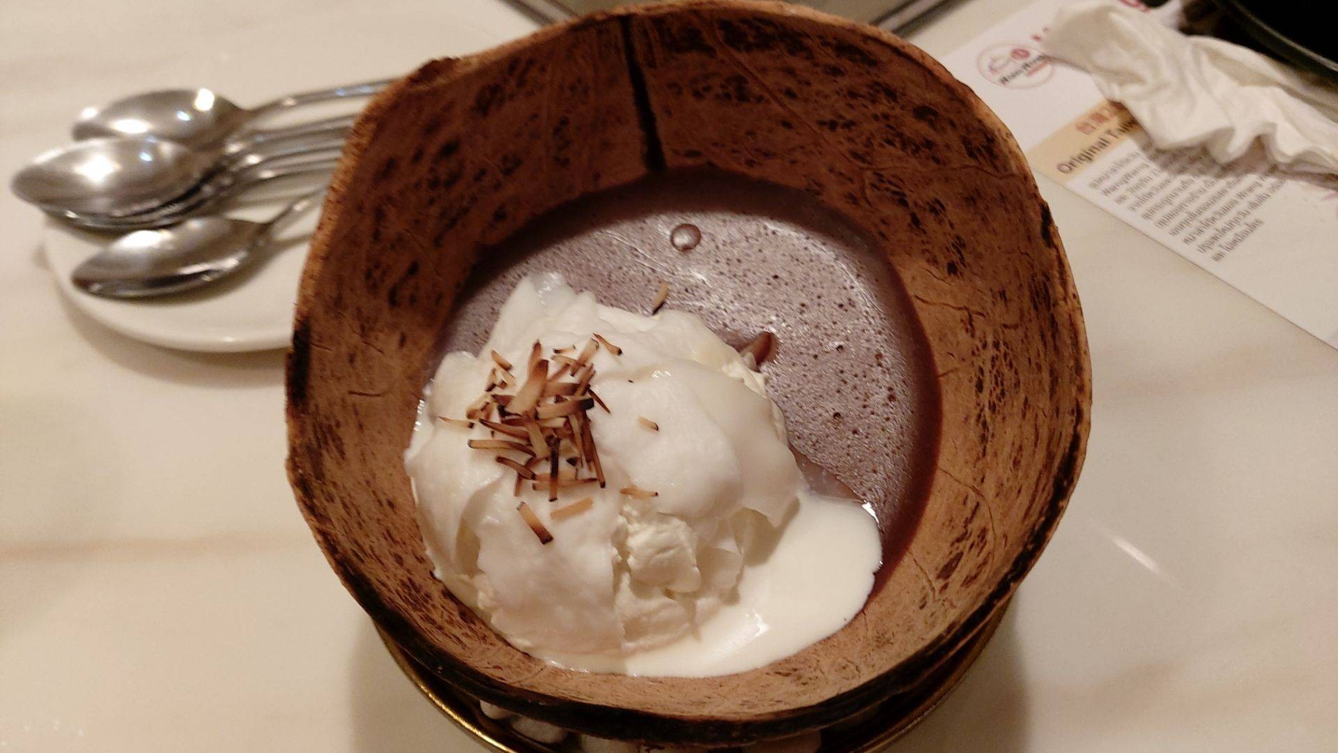 Wrang Wrang - สั่งอาหารเดลิเวอรี | Wongnai x LINE MAN