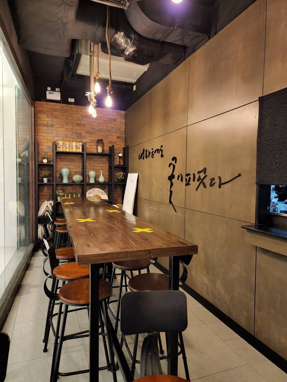 รูป DalDal Korean Restaurant G Tower