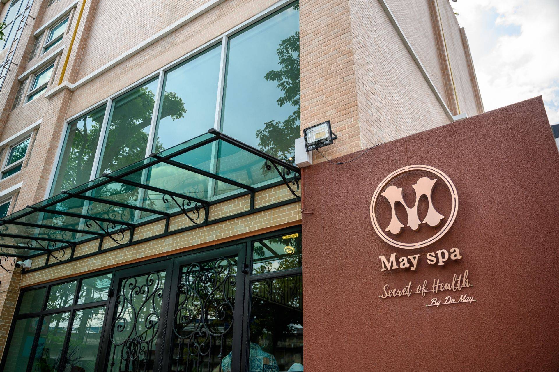 รีวิว May Spa เลียบด่วน - นวดดี สะอาด พนักงานสุภาพ ร้านสวย บรรยากาศ ...