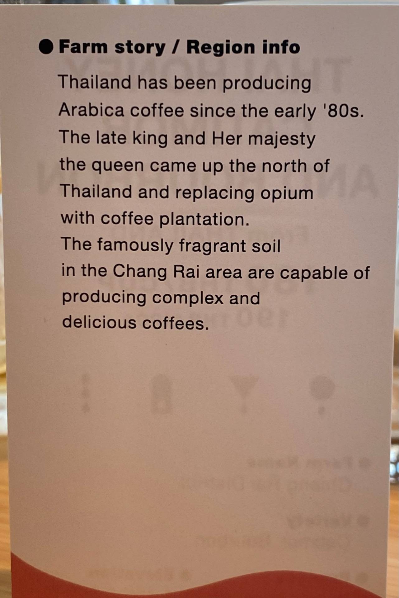 รูป UCC Coffee Roastery Gateway Ekamai