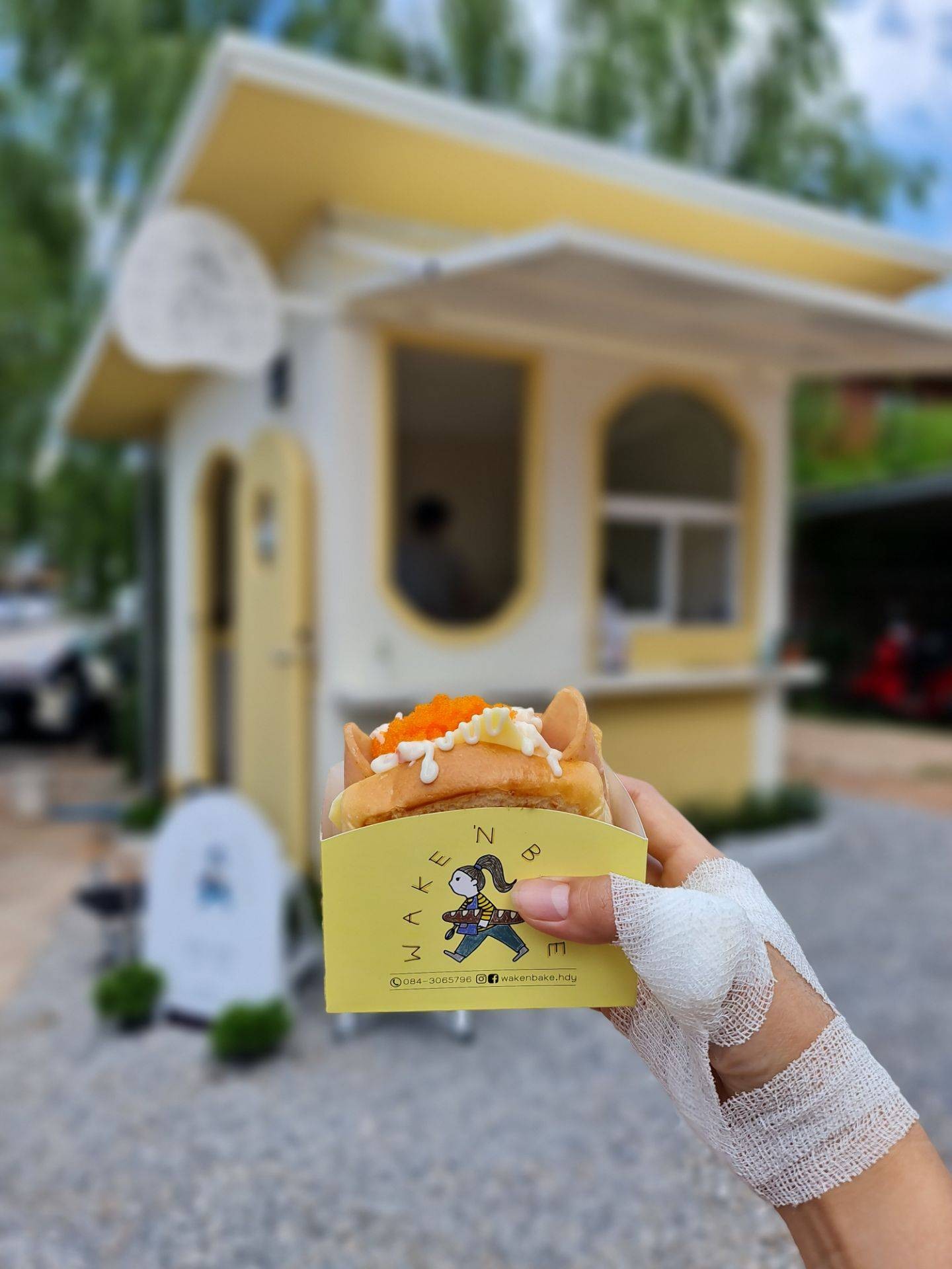รีวิว Wake 'n Bake สาขา 2 - คลับของคนรักแซนวิช