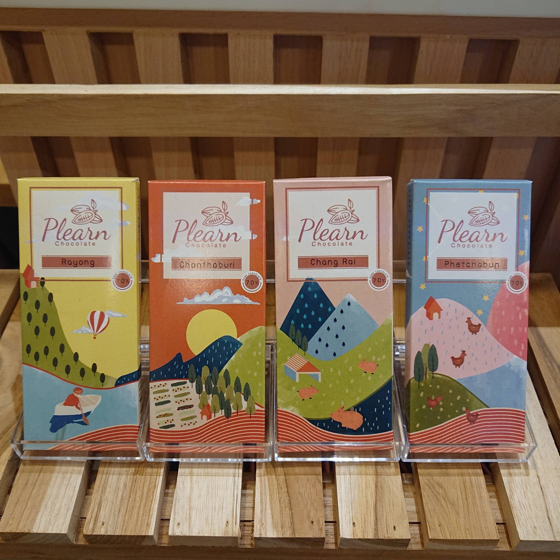 รูป เพลินช็อกโกแลต ถ.สุขุมวิท