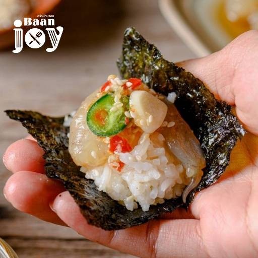 [รีวิว] ร้าน กุ้งดอง แซลมอนดอง (Baanjoy ครัวบ้านจอย) สาขาสุขสวัสดิ์ พระประแดง | เมนูแนะนำ รูปภาพ ...