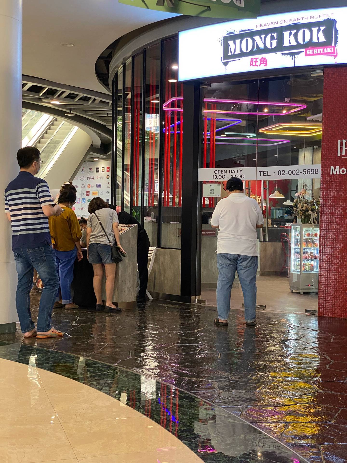 รูป Mongkok Sukiyaki Senafest - Wongnai