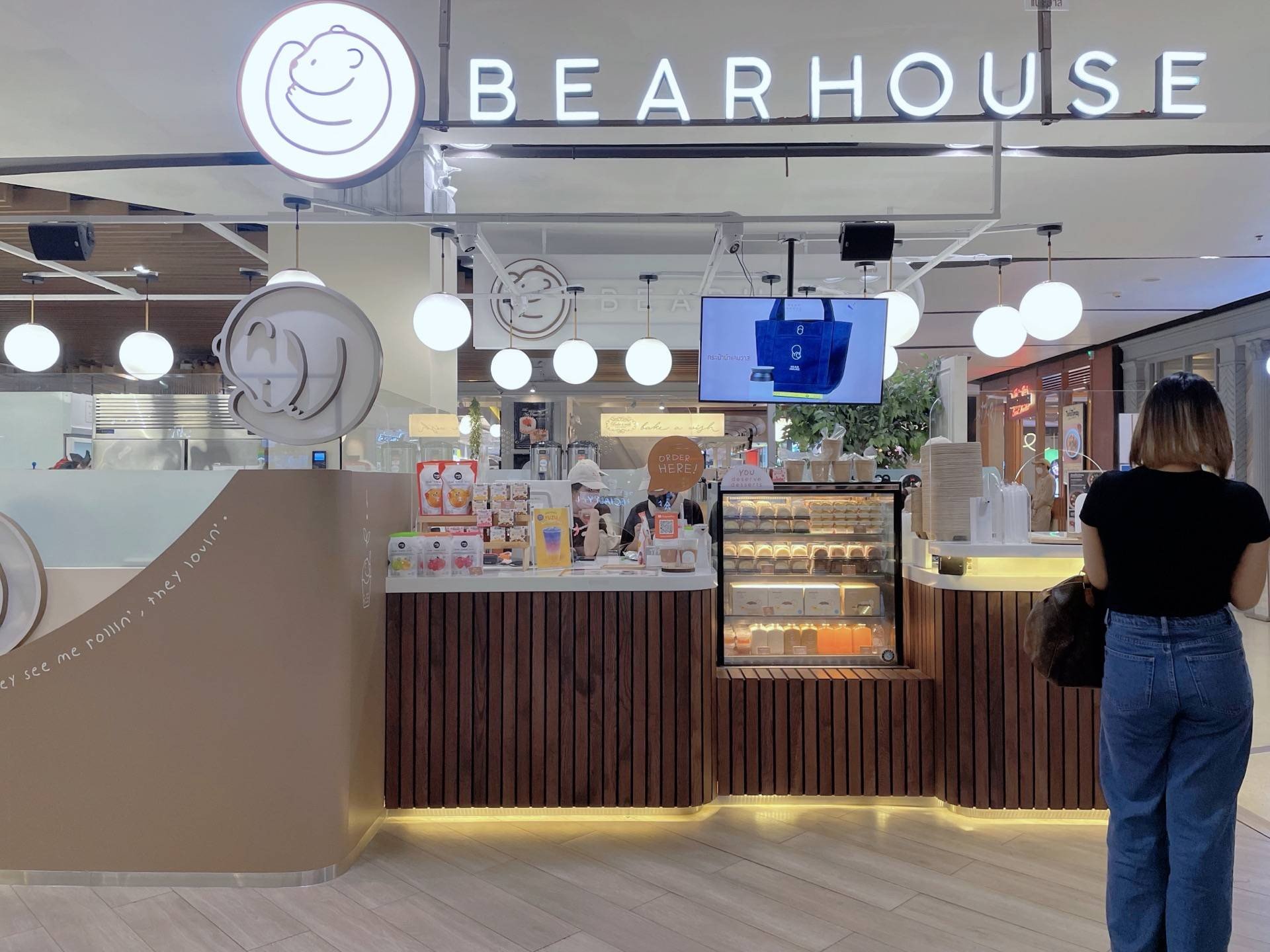 รีวิว BEARHOUSE เซ็นทรัล ลาดพร้าว - เปลี่ยนจากชาเขียว มากินช็อกโกแลตบ้าง