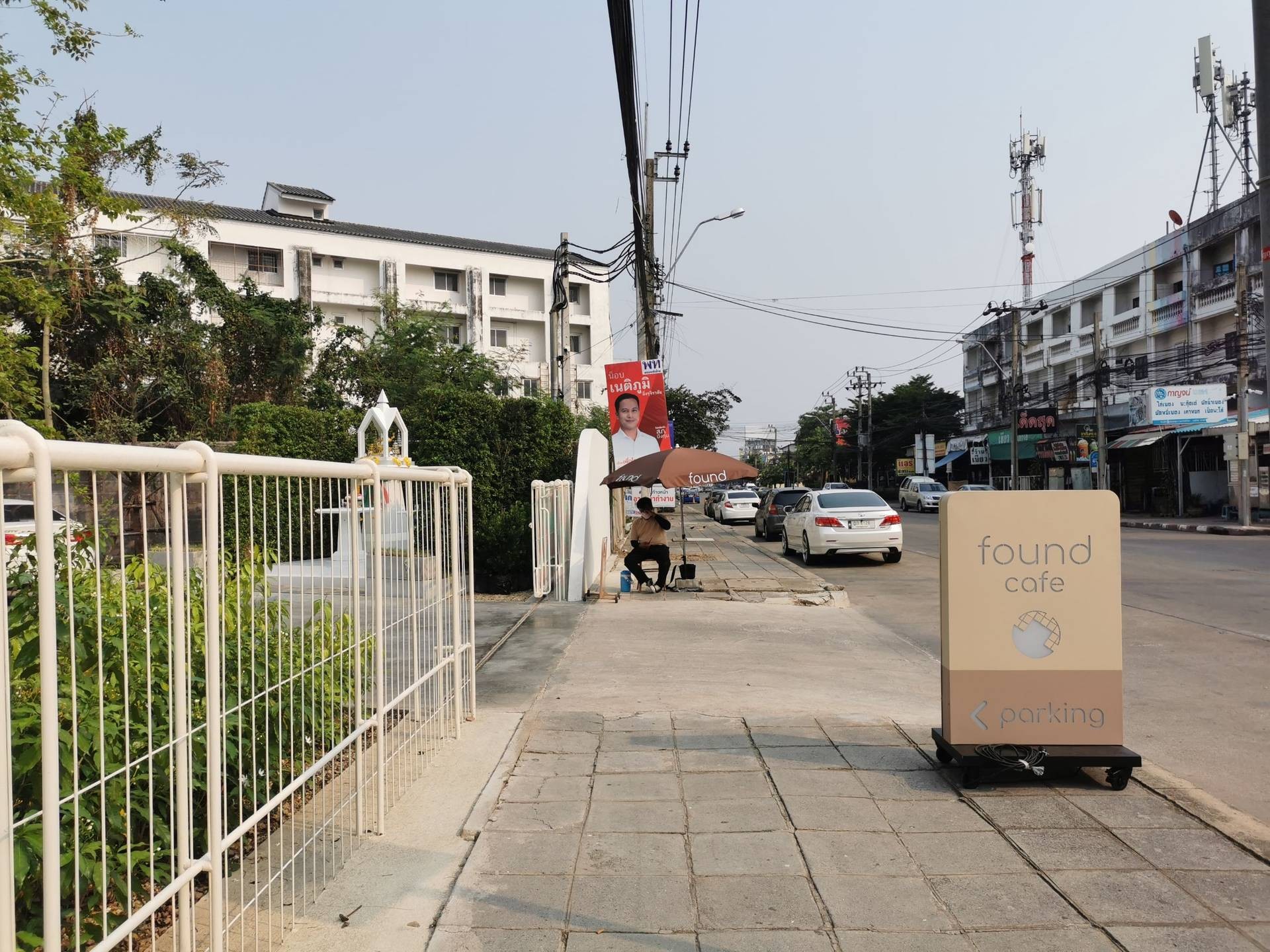 รีวิว found cafe นวลจันทร์ - คาเฟ่ใหม่ล่าสุดบนถนนนวลจันทร์