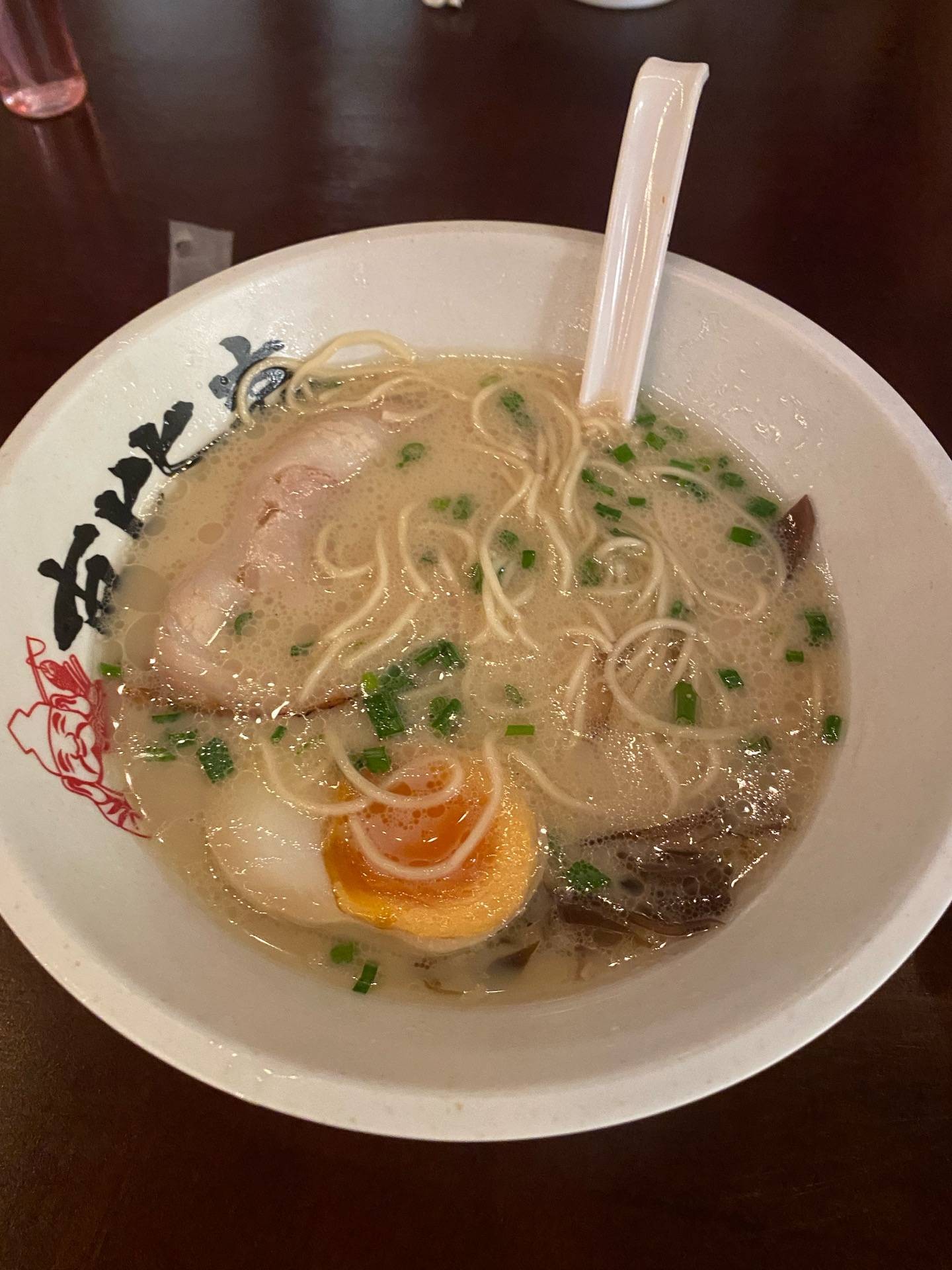 รีวิว เอบิสึ ราเมน Ebisu ramen สาขา สนามบินน้ำ - ราเม็ง แถวสนามบินน้ำ ...
