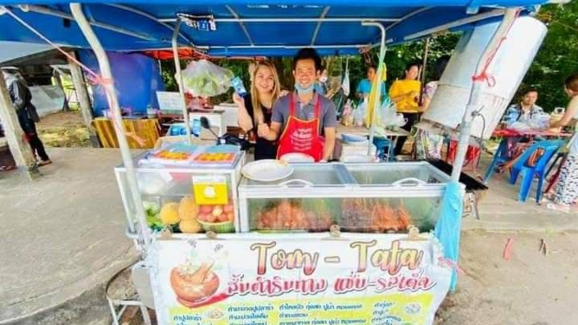 ส้มตำริมทาง TOM TATA - สั่งอาหารเดลิเวอรี | Wongnai x LINE MAN