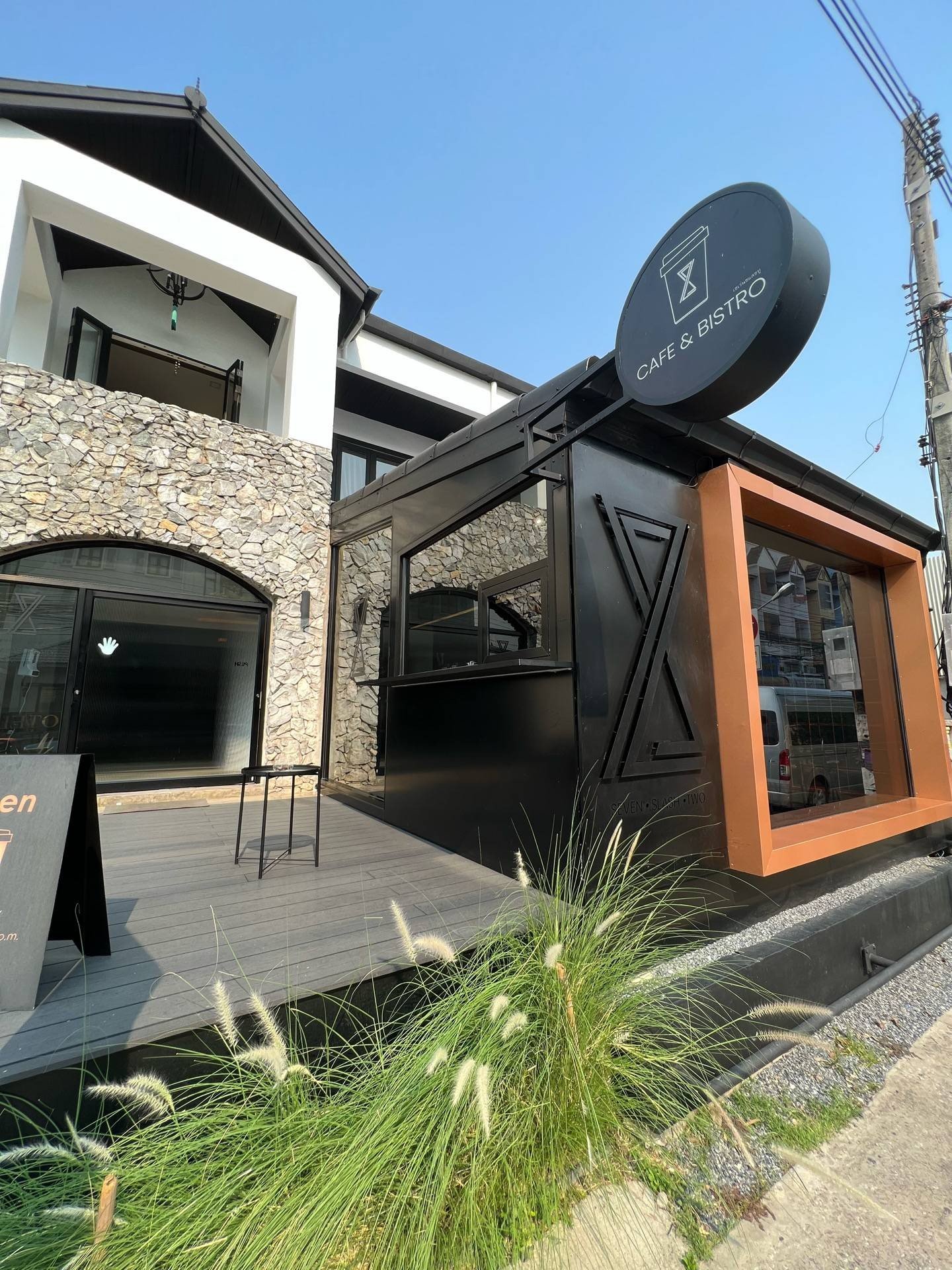 รีวิว SEVEN • SLASH • TWO - กาแฟแบบที่ฉันชอบ