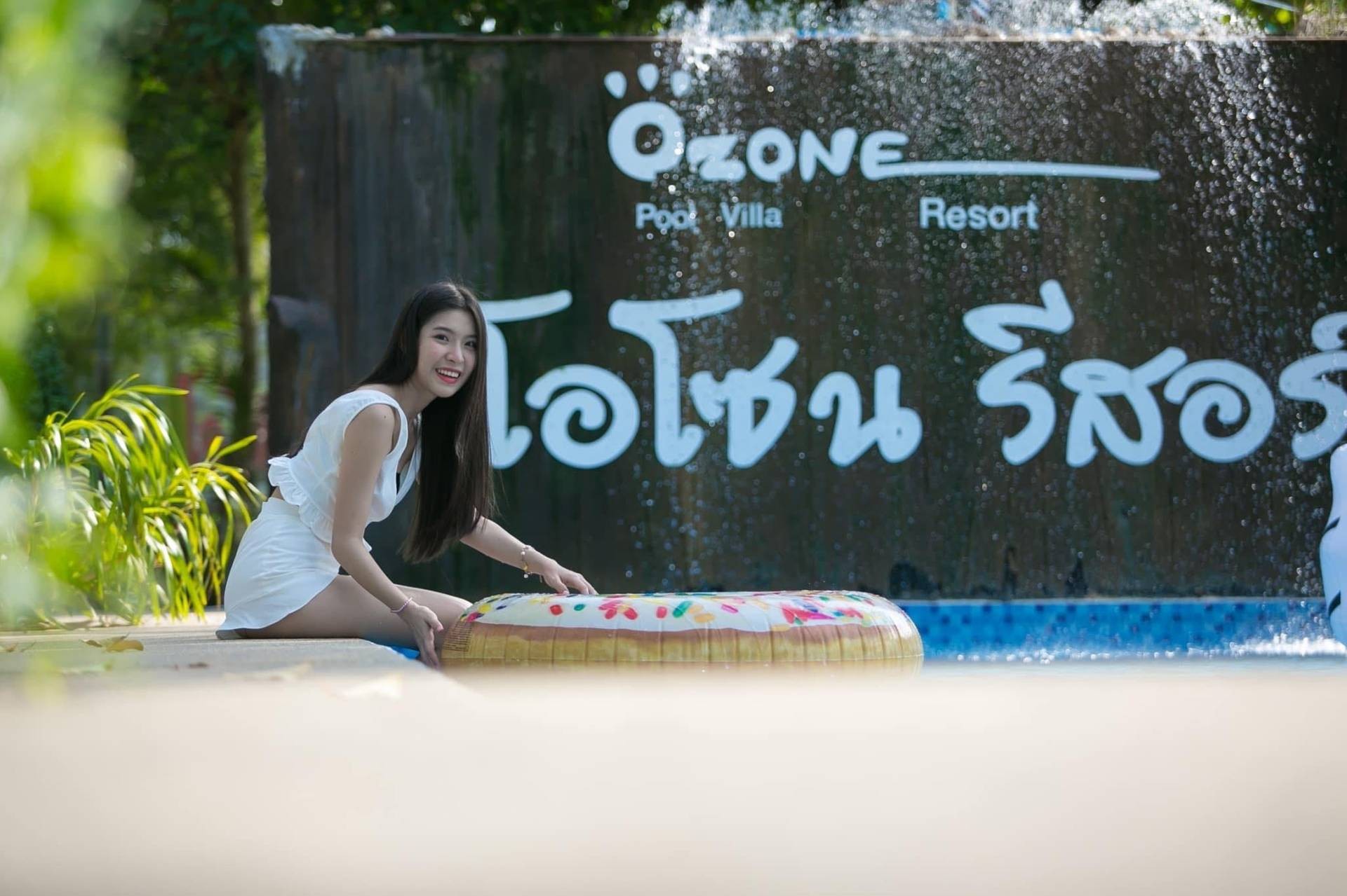 Ozone Resort & Pool Villa (Ozone Resort & Pool Villa) - รีวิวที่พัก ...