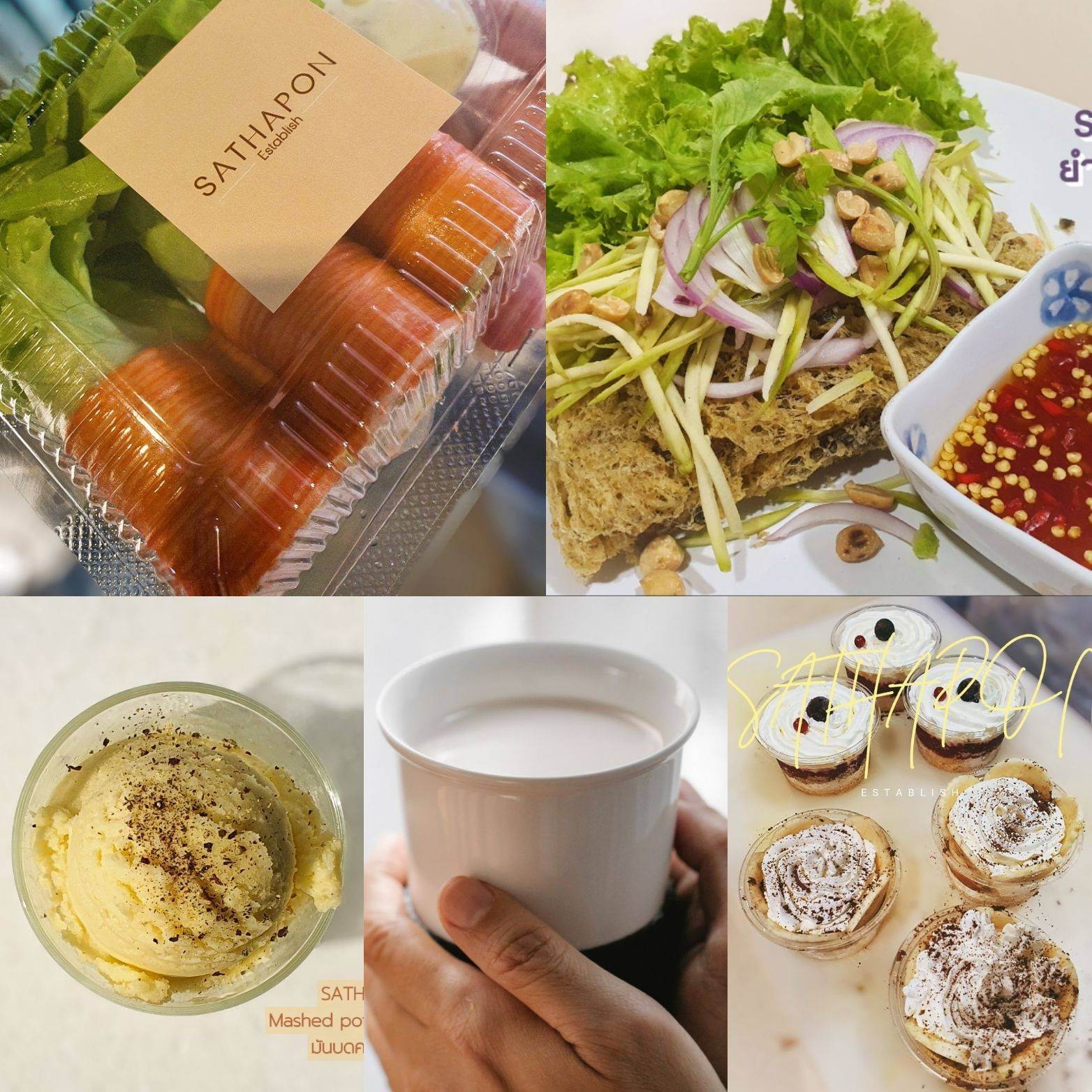 Set ครบครัน คาวหวาน • image ร้าน TWENTY GRAMS. HOMEMADE CAFE ไอลีฟทาวน์