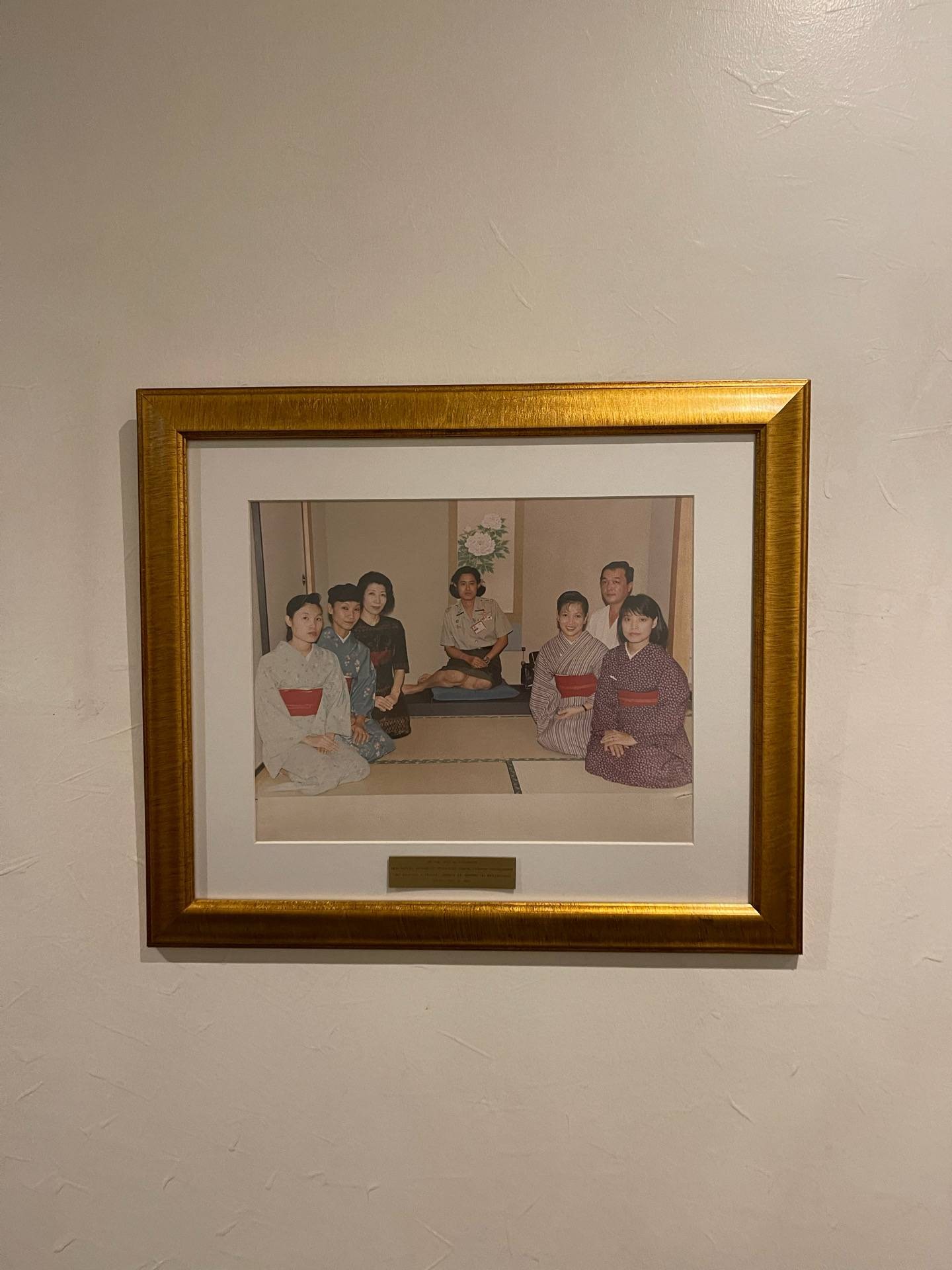 รูป Nippon Tei President Tower