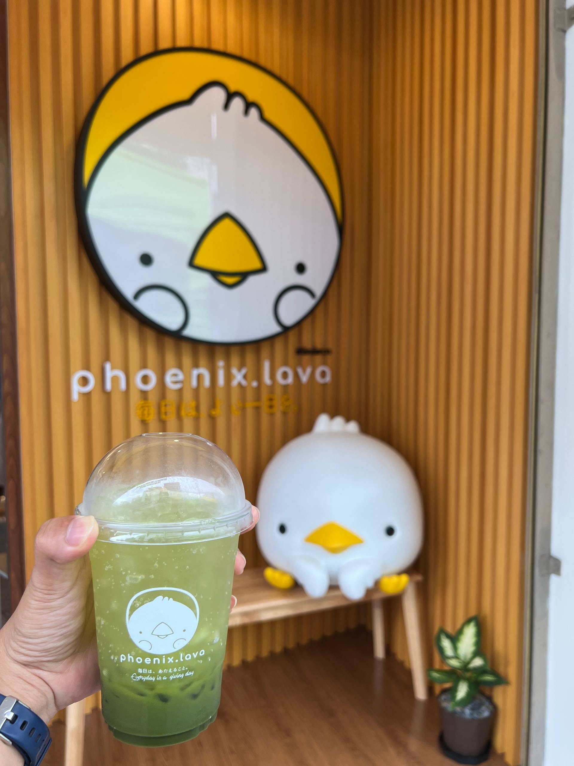 รีวิว Phoenix Lava หาดใหญ่ - ซาลาเปาอร่อย เครื่องดื่มสดชื่น