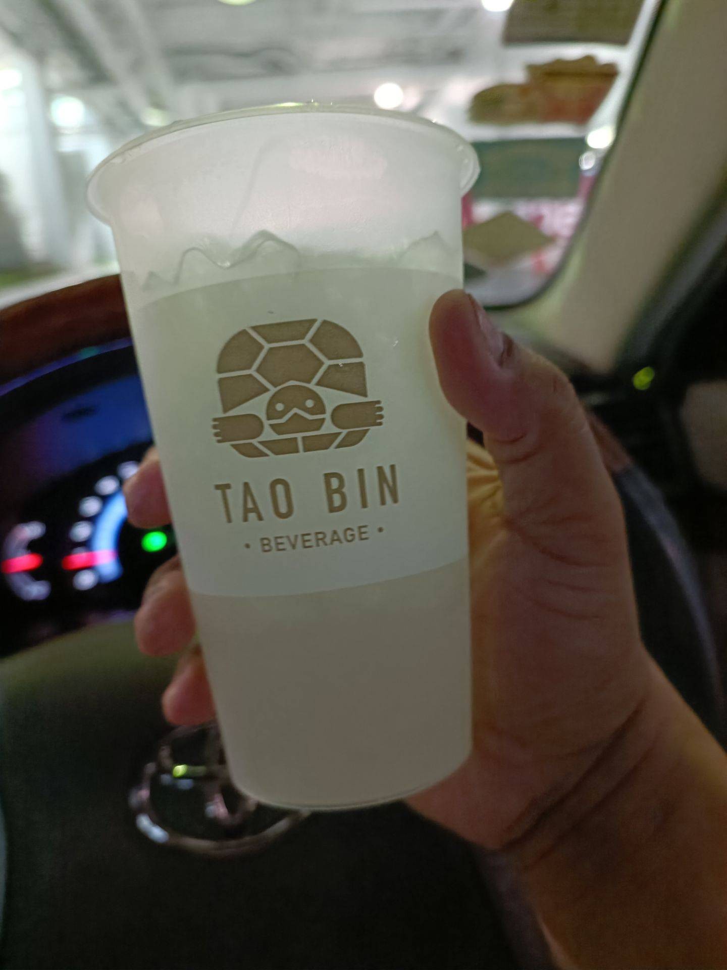 ร้าน เต่าบิน Tao Bin เดอะมอลล์งามวงศ์วาน | รีวิวร้านอาหาร - Wongnai